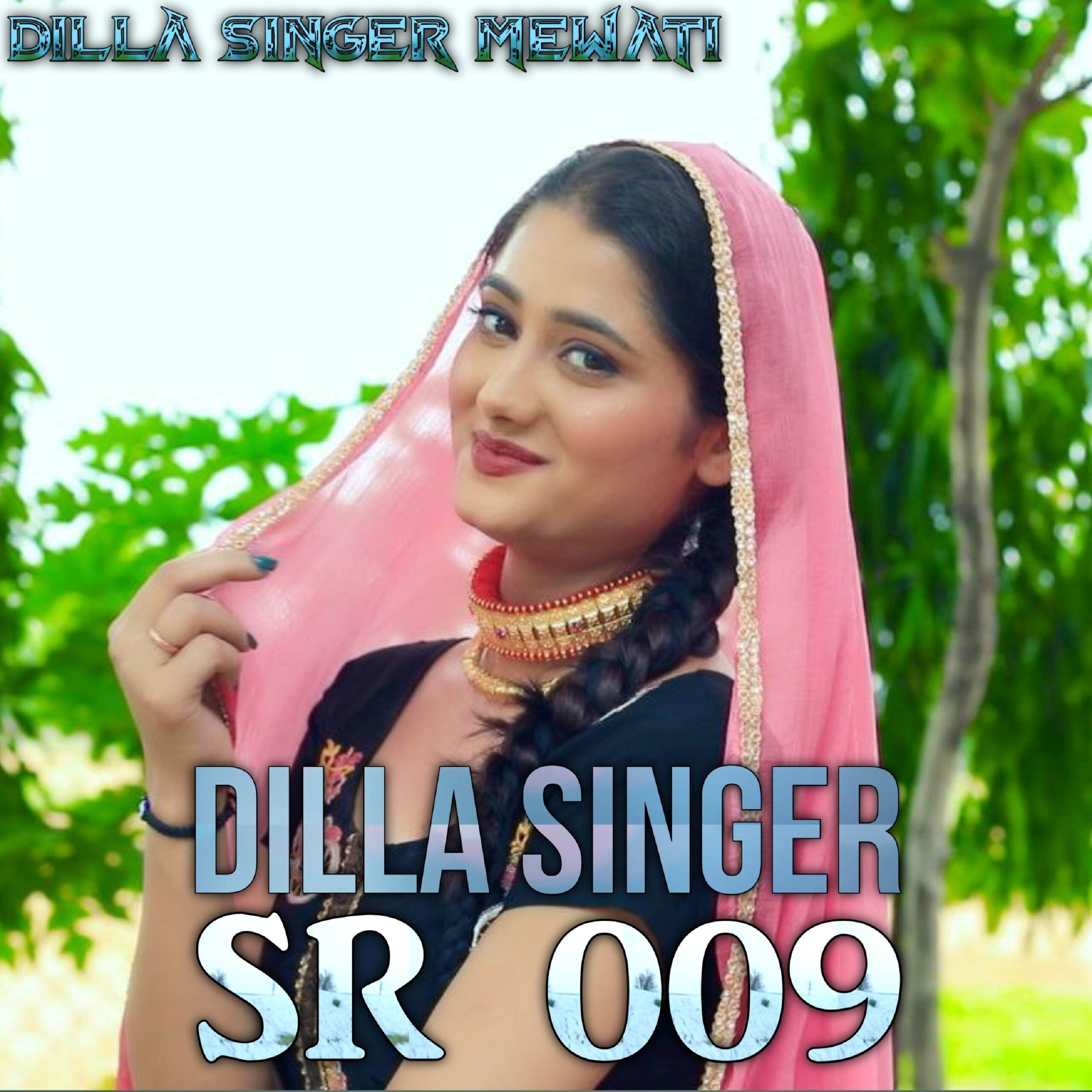 Dilla Singer SR 009 - - 专辑 - 网易云音乐