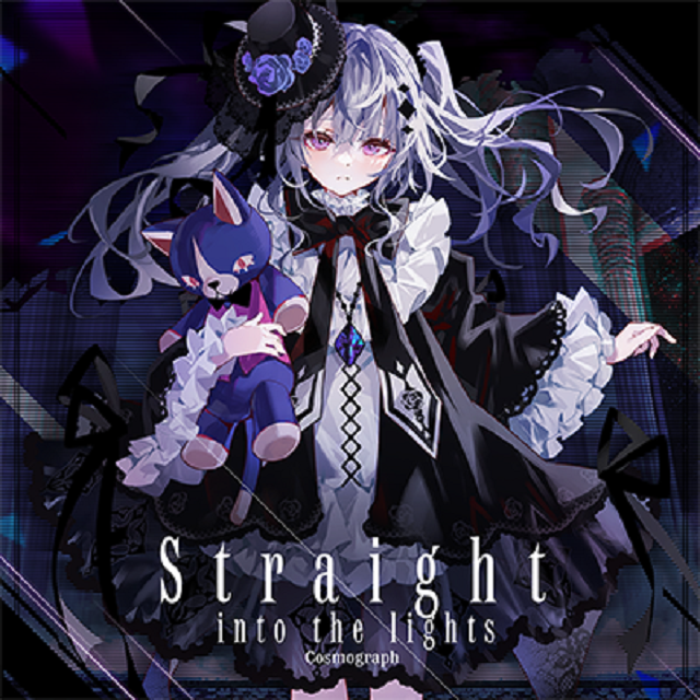 Straight into the lights - maimaiDX（舞萌DX）音乐放送 - 电台节目 - 网易云音乐