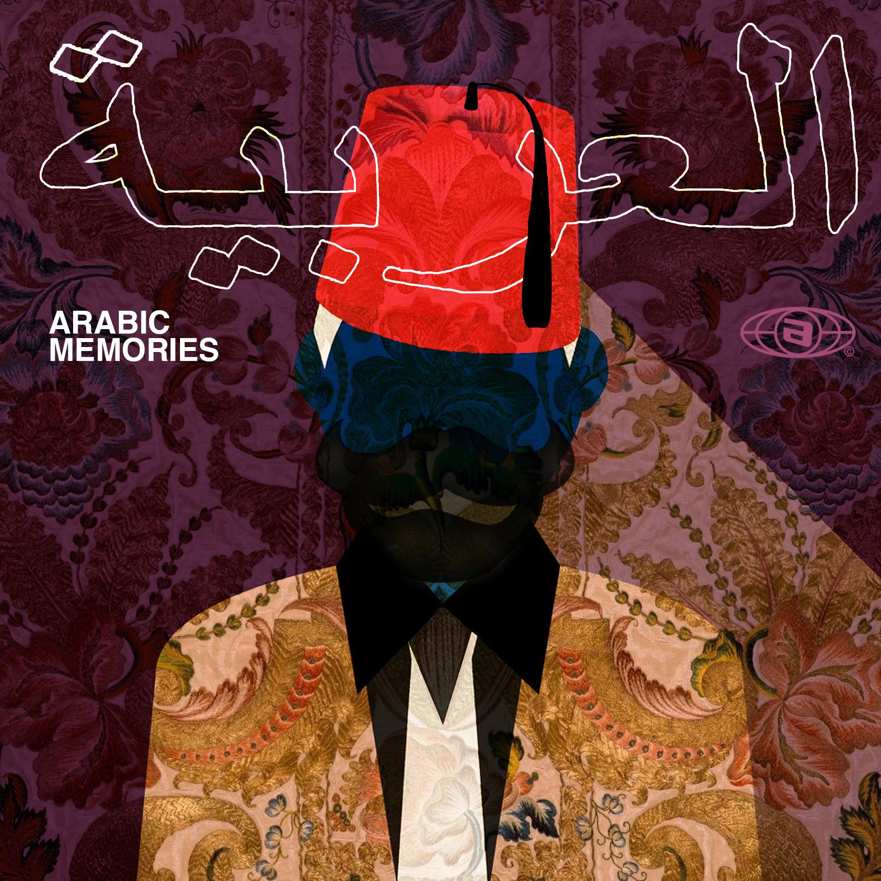 Allah Maak Ya Loubnan - Mohamed Mazouni - 单曲 - 网易云音乐