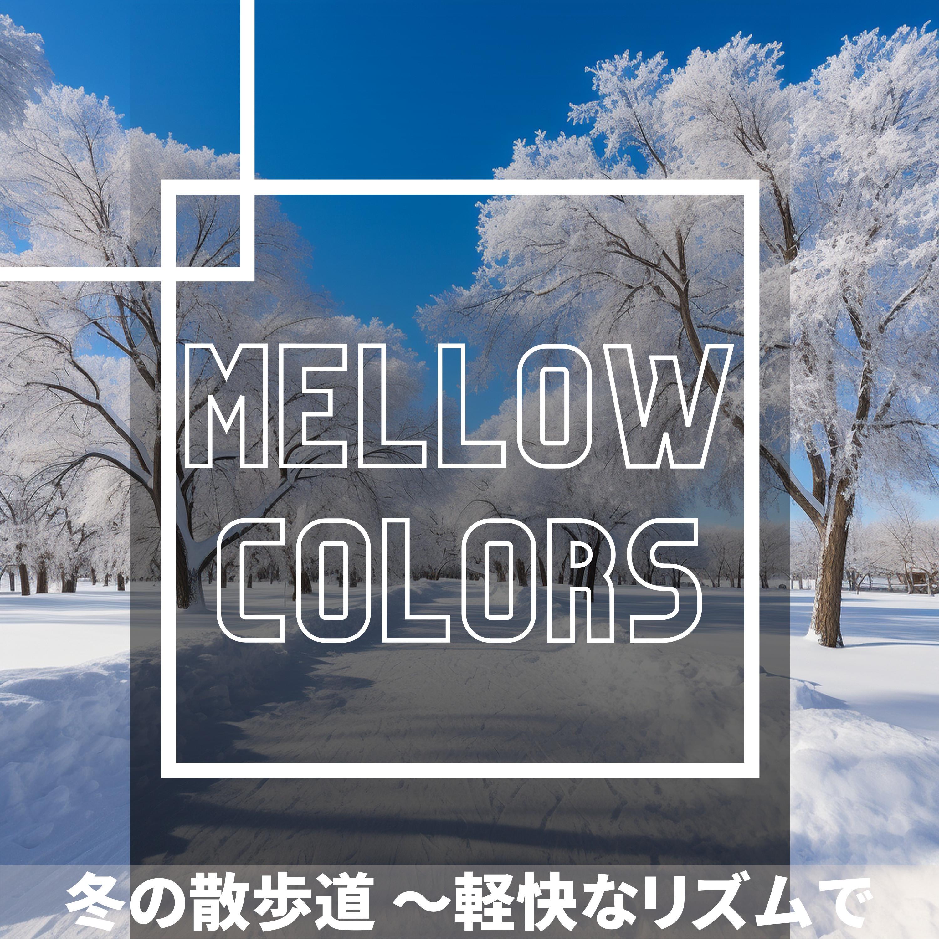 Frost-Kissed Dreams Drift - Mellow Colors - 单曲 - 网易云音乐