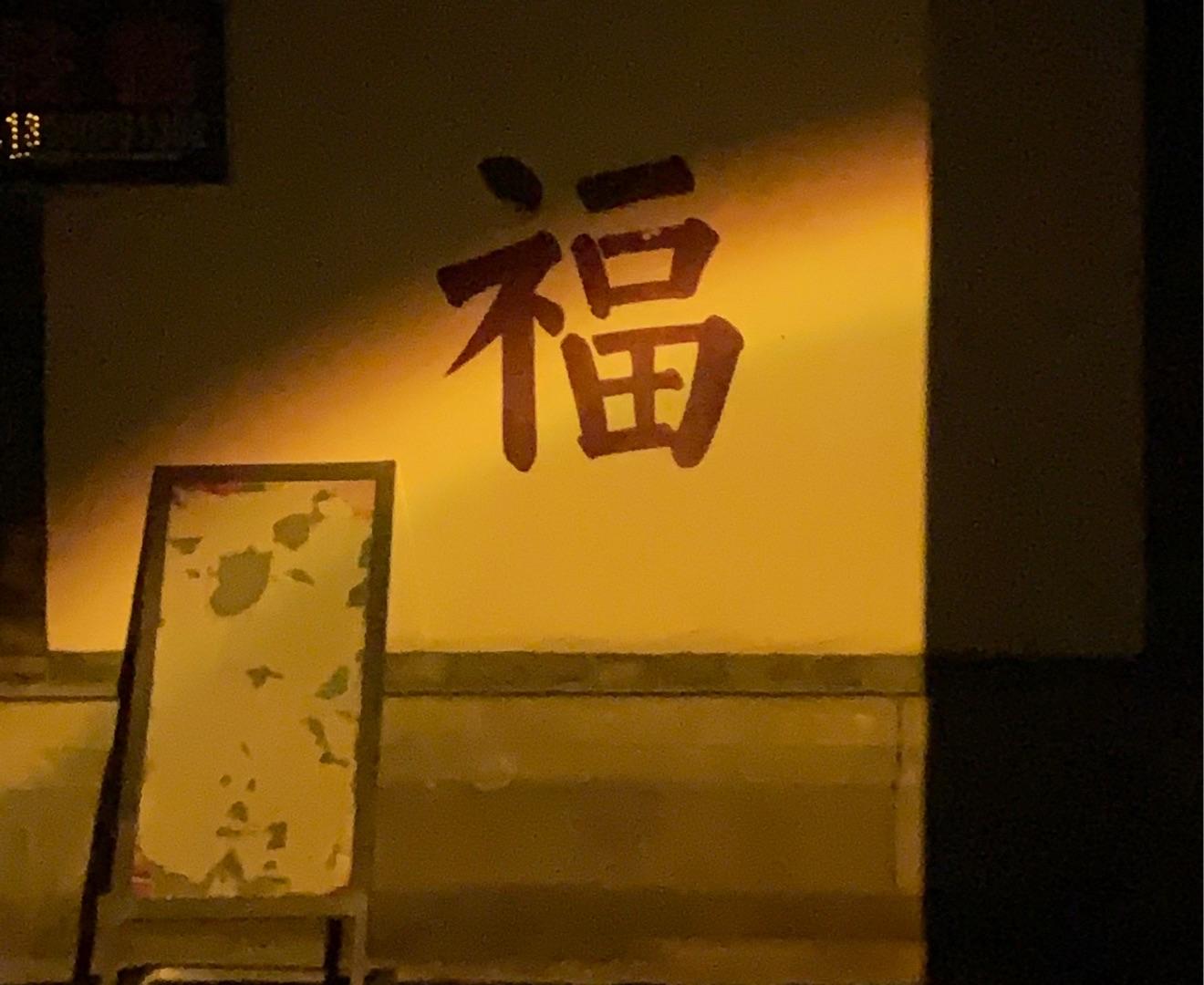 DDeng - 歌手 - 网易云音乐