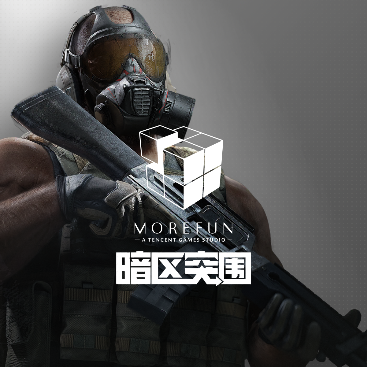 VO_AiBoss Rolf TV Station - 暗区突围官方原声带[Arena Breakout] OST - 电台节目 - 网易云音乐