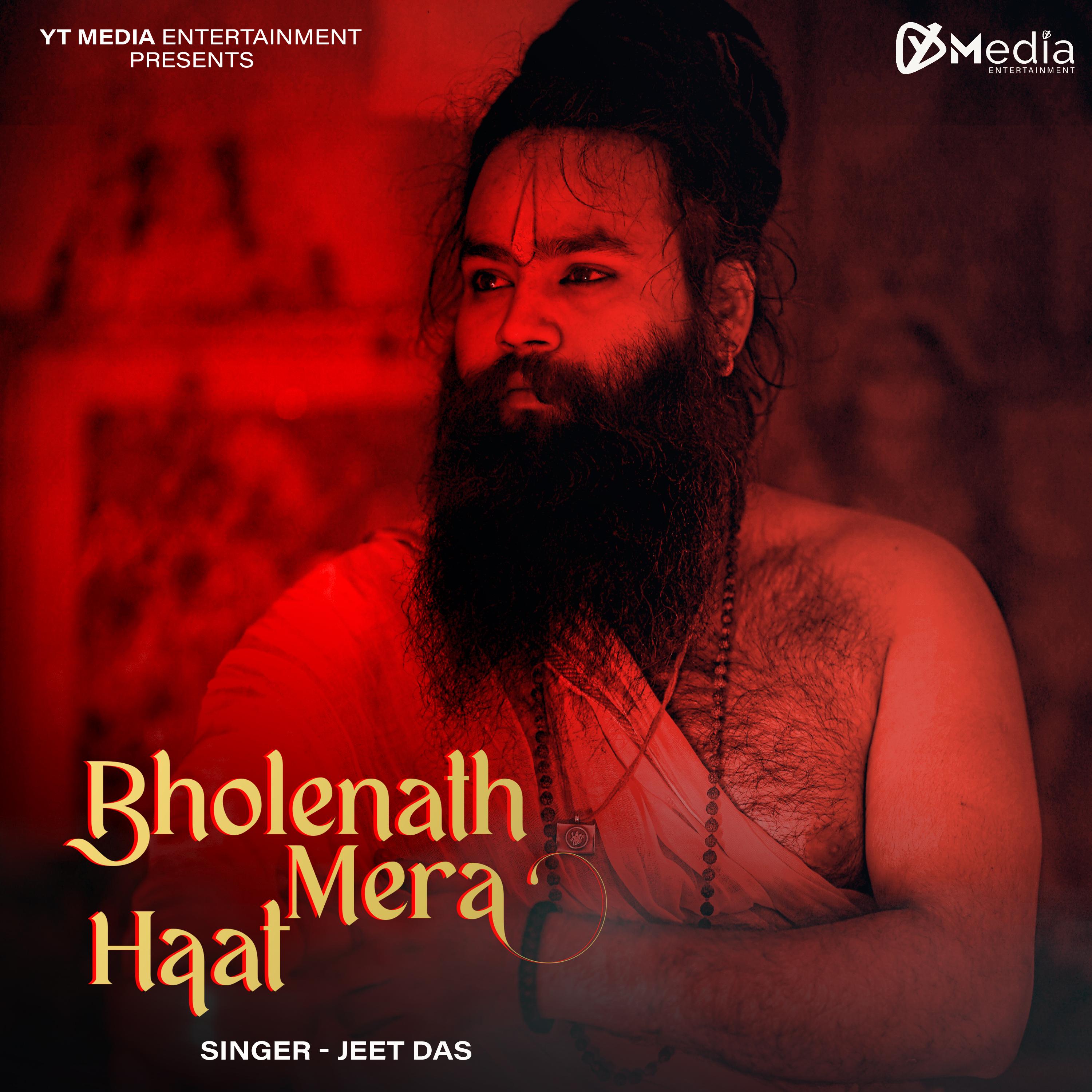 Bholenath Mera Haat - Jeet Das - 单曲 - 网易云音乐