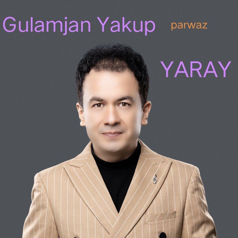 يارەي Yaray غۇلامجان ياقۇپ - parwaz. kusan ogli kuyliri - 电台节目 - 网易云音乐