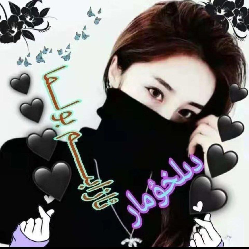 سىنىما ھايات - MODAKULAR - 电台节目 - 网易云音乐