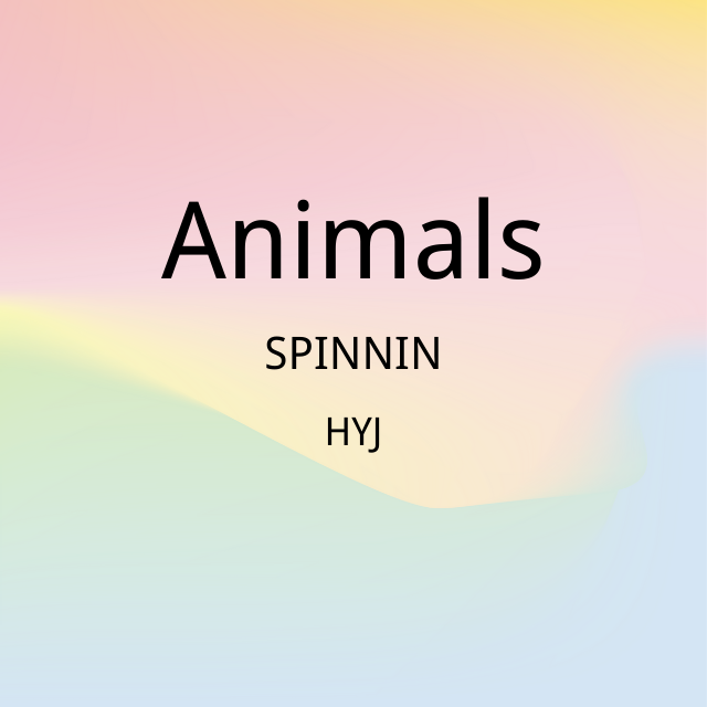 Animals （HYJ REMIX） - HYJ （REMIX） - 电台节目 - 网易云音乐