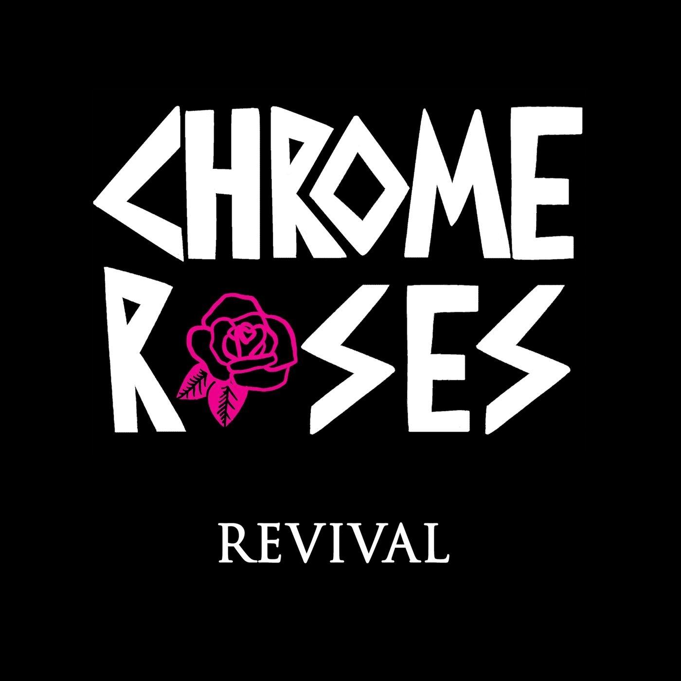 Up 2 U - Chrome Roses - 单曲 - 网易云音乐