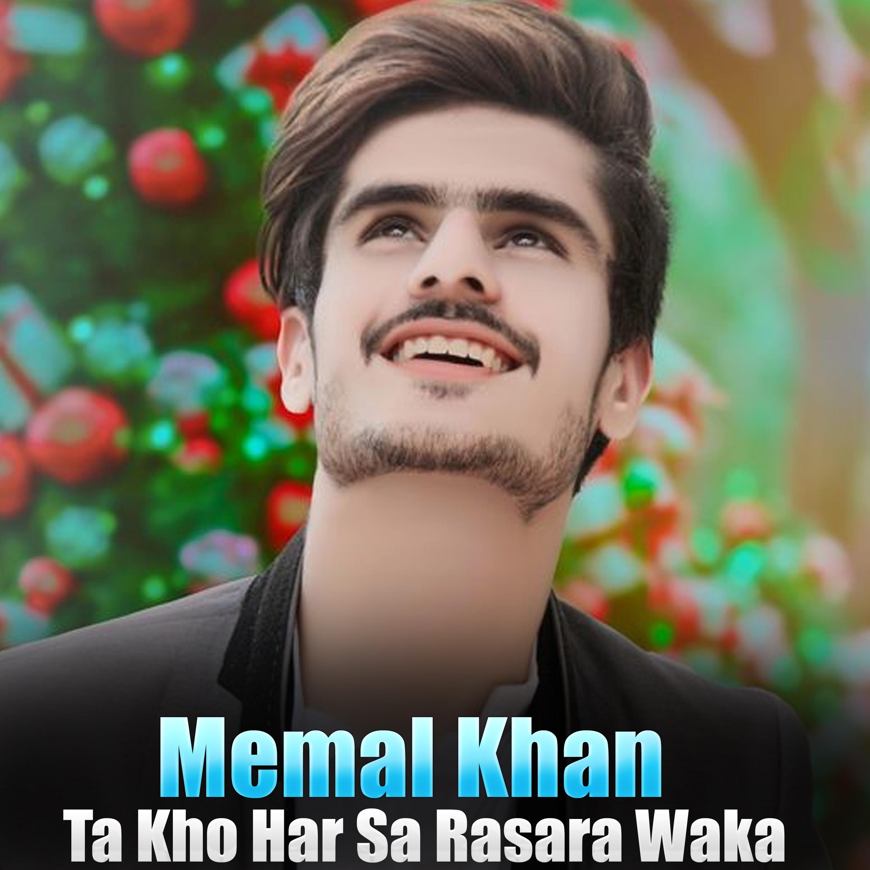 Zama Pa Zra Ke Che Ye Zai Da - Memal Khan - 单曲 - 网易云音乐