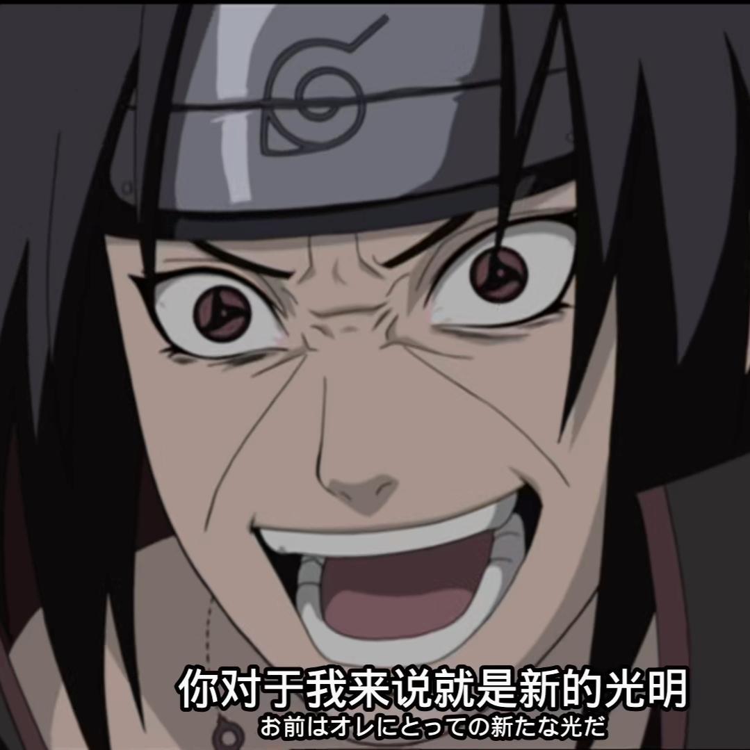 地爆天星（Prod.by 97Virus） - P2江南君 - 单曲 - 网易云音乐