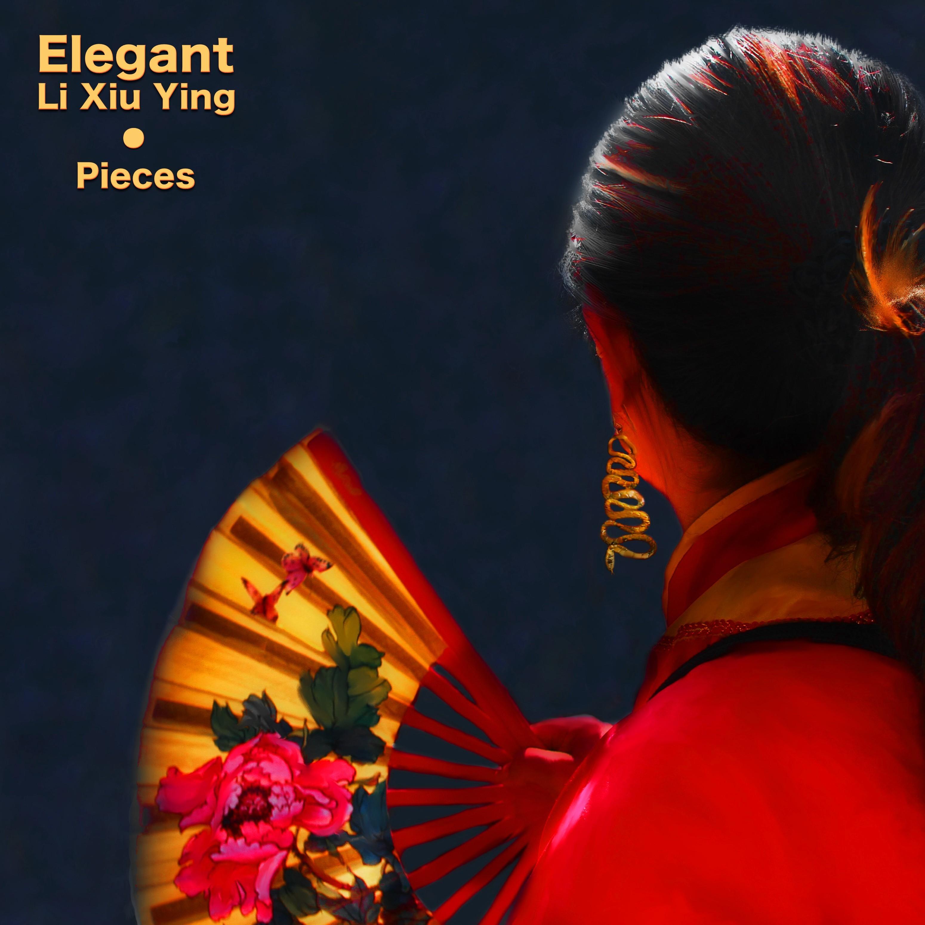 Pieces - Elegant Li Xiu Ying - 专辑 - 网易云音乐