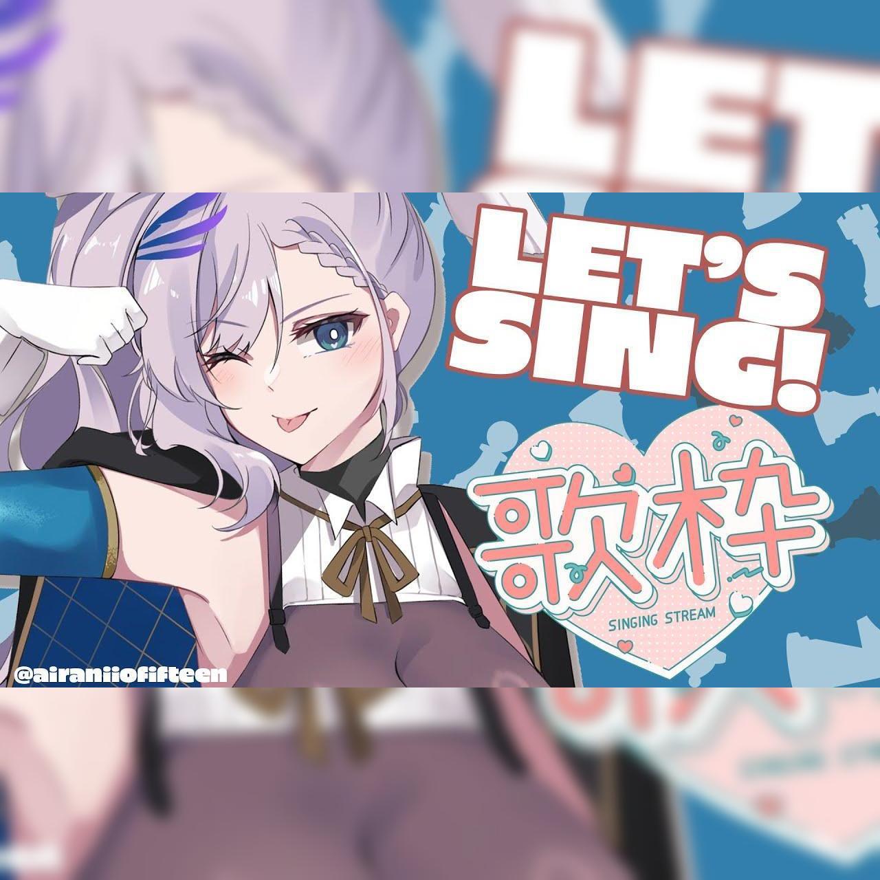 [2024-12-28][Reine] 怪物 / Monster - Hololive 全体成员歌回/MV/3DLive 2024年度 ...