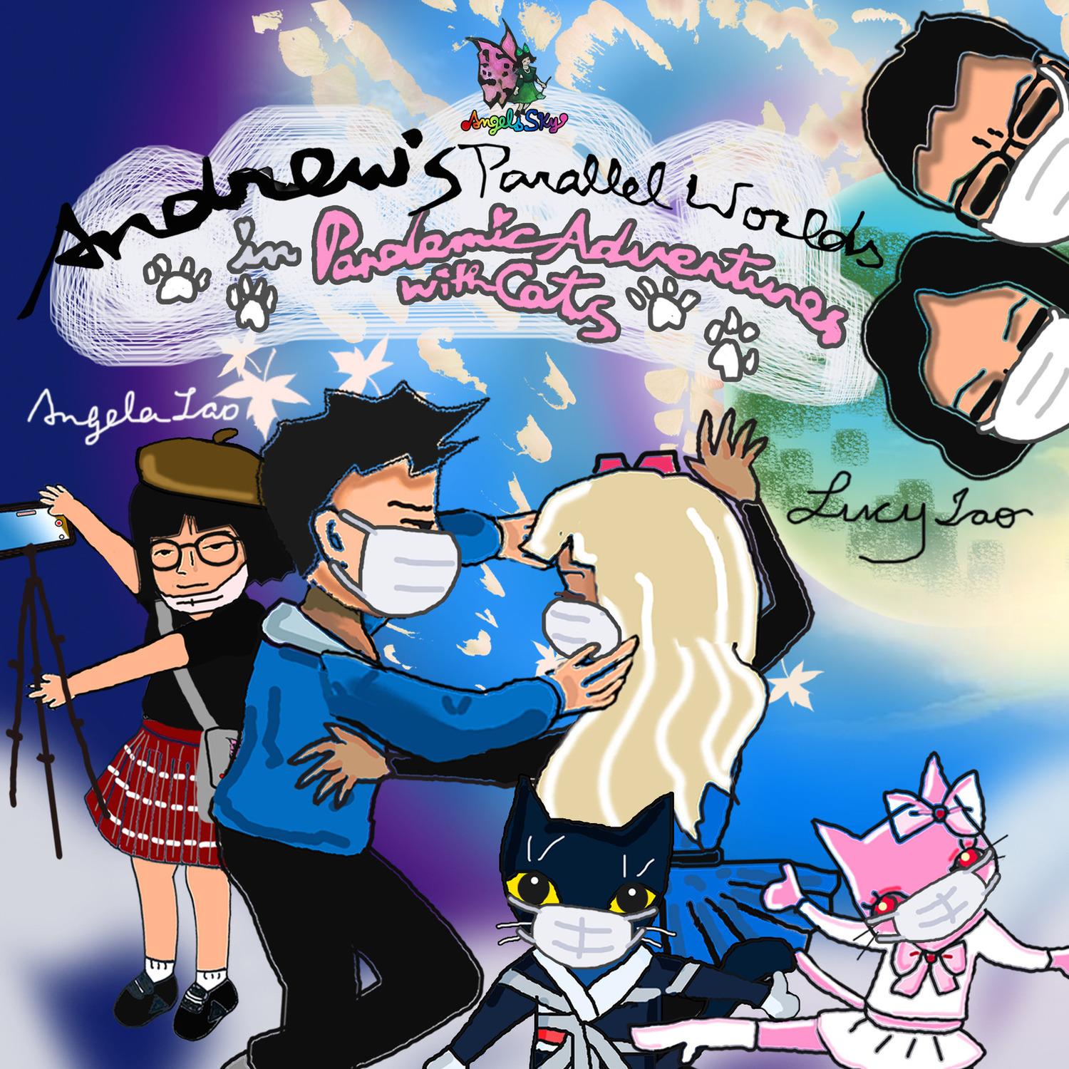 So-Called Reality - Angela Lao/Lucy Iao - 单曲 - 网易云音乐