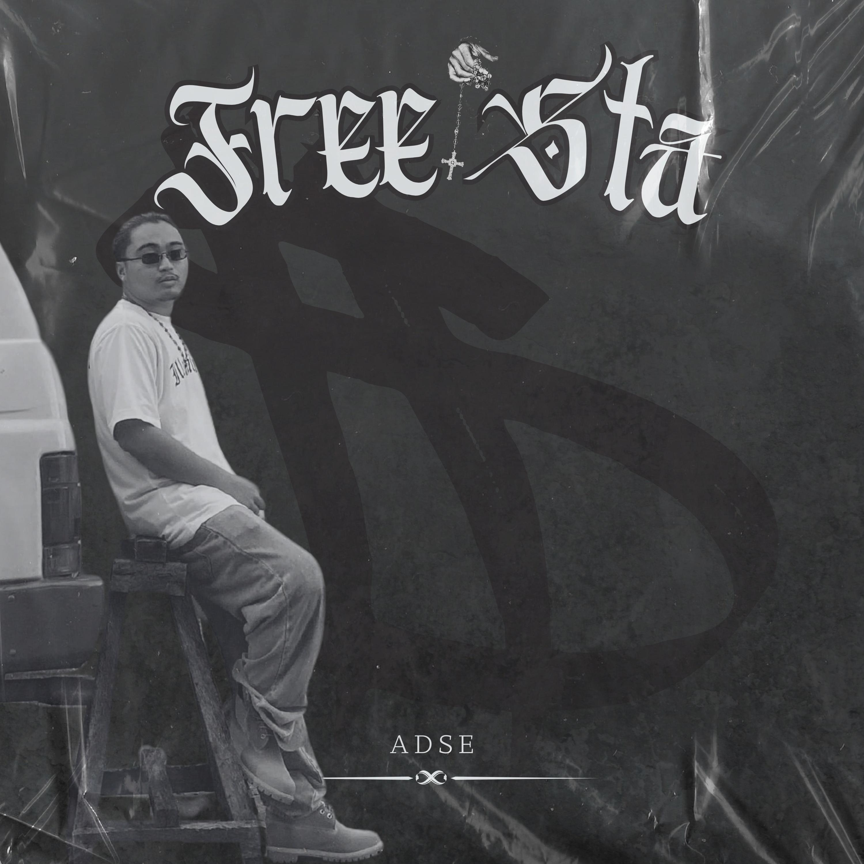 Free Sta - Adse - 专辑 - 网易云音乐