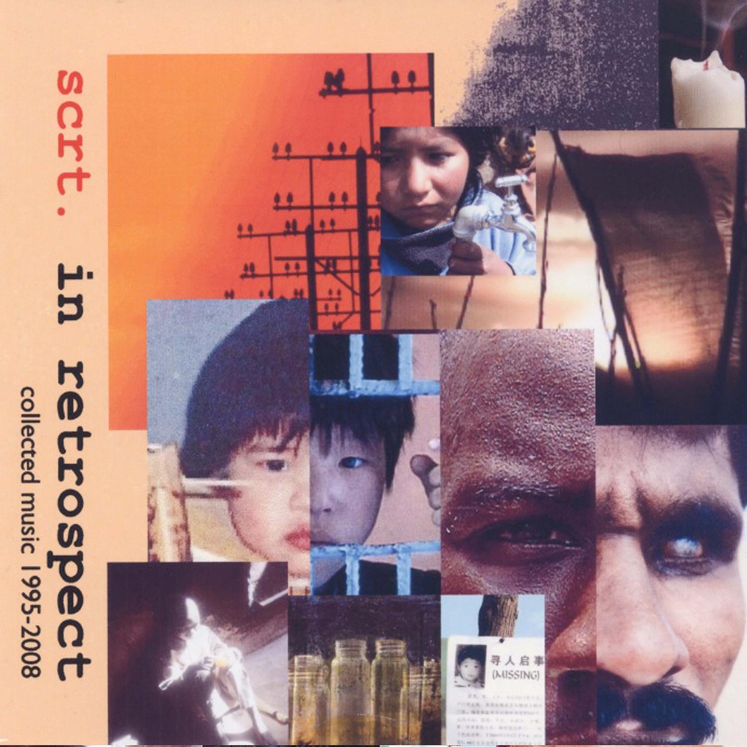 In Retrospect - Collected Music 1995-2008 - scrt. - 专辑 - 网易云音乐