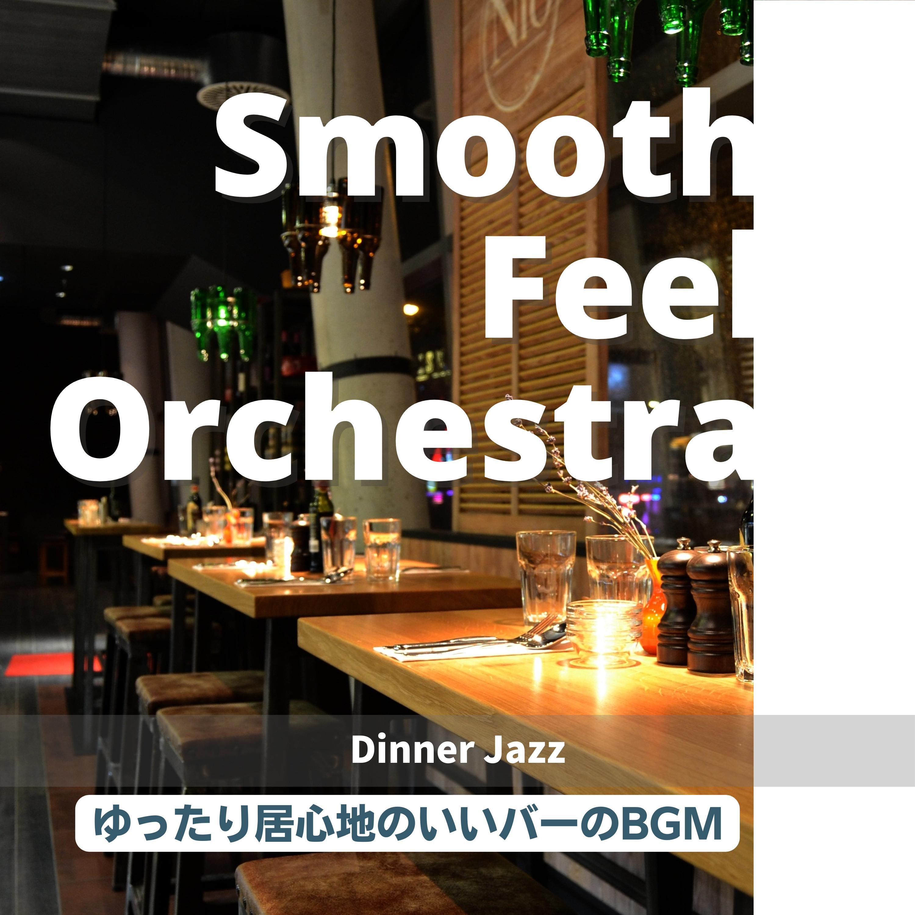 My Love Is Real - Smooth Feel Orchestra - 单曲 - 网易云音乐