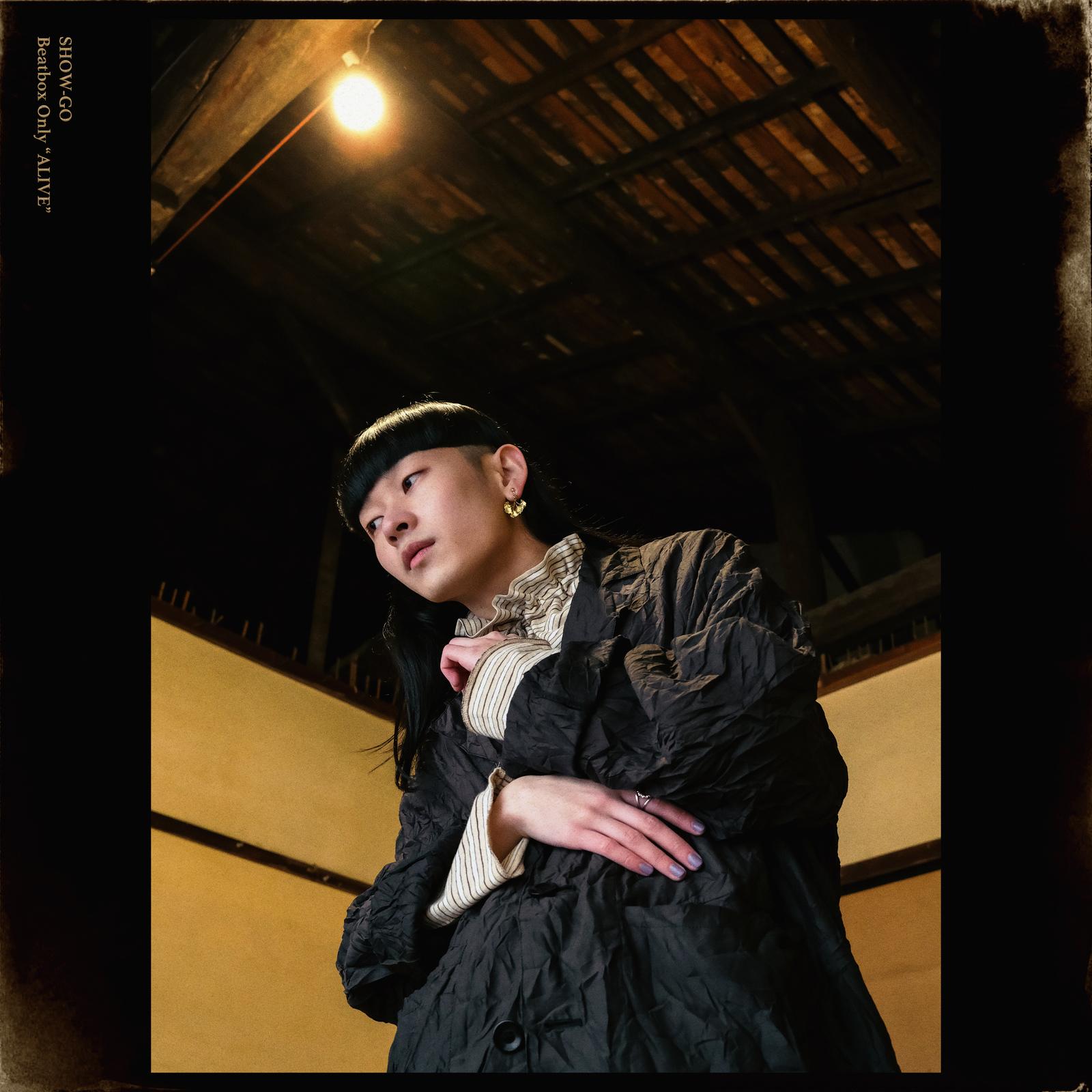 Trial And Error - SHOW-GO - 单曲 - 网易云音乐