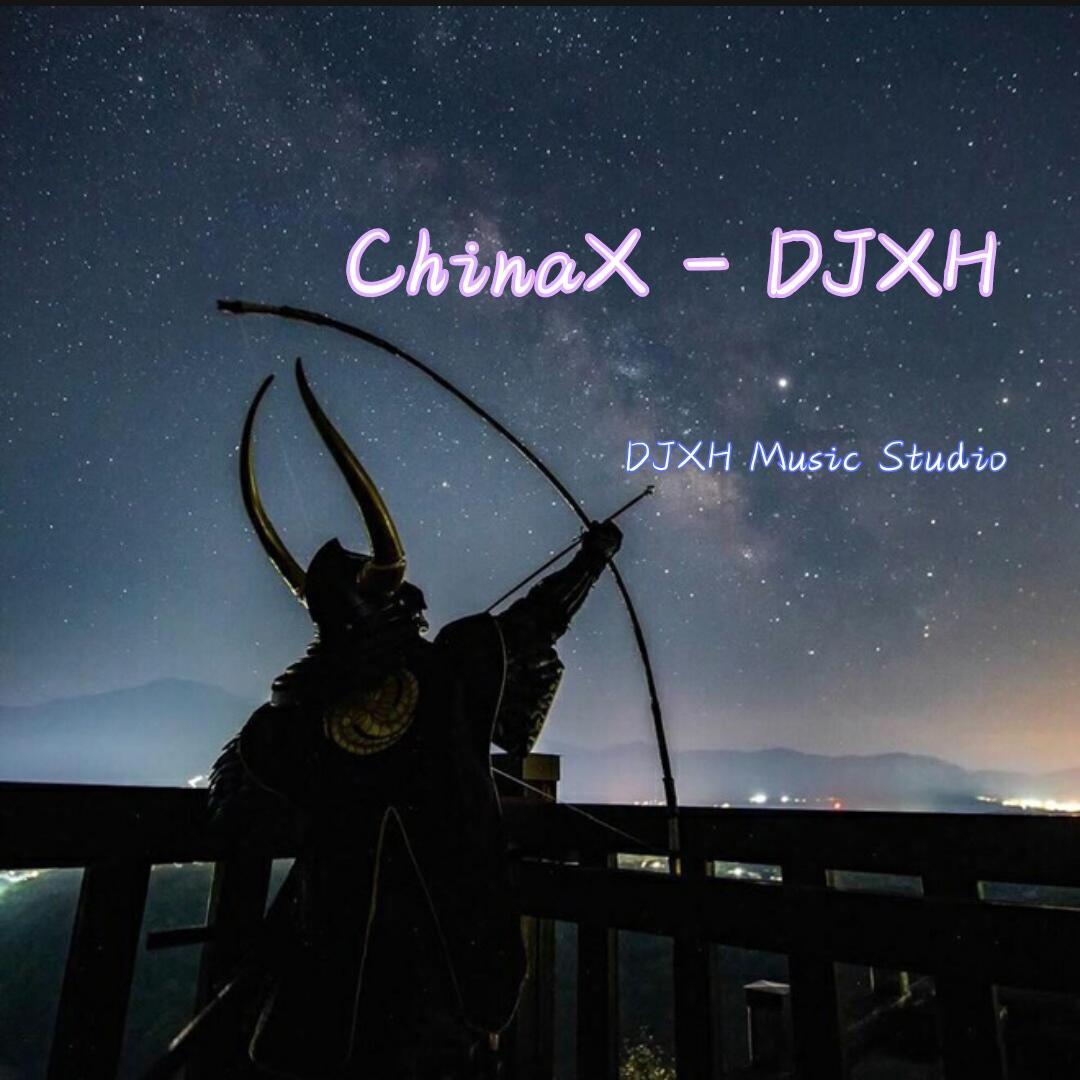 爱的暴风雨 (ChinaX-DJXH粤语版) - ChinaX-DJXH - 单曲 - 网易云音乐