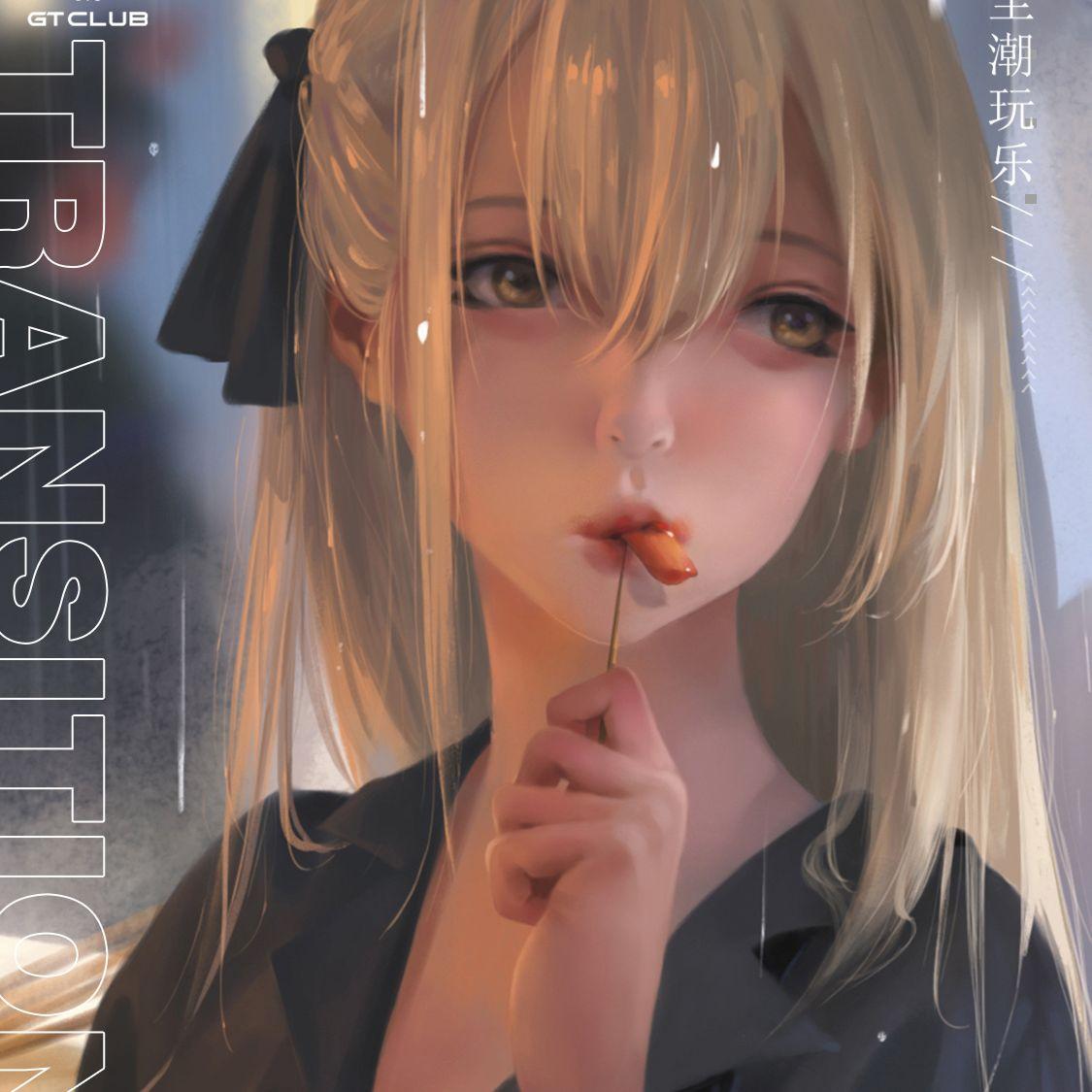 张学友 - 对你的爱越深就越来越心痛（JERRY W Hardstyle） - Jerry.w - 单曲 - 网易云音乐