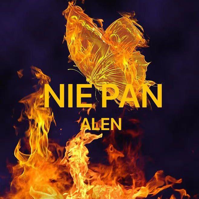 涅槃 - Alen - 专辑 - 网易云音乐