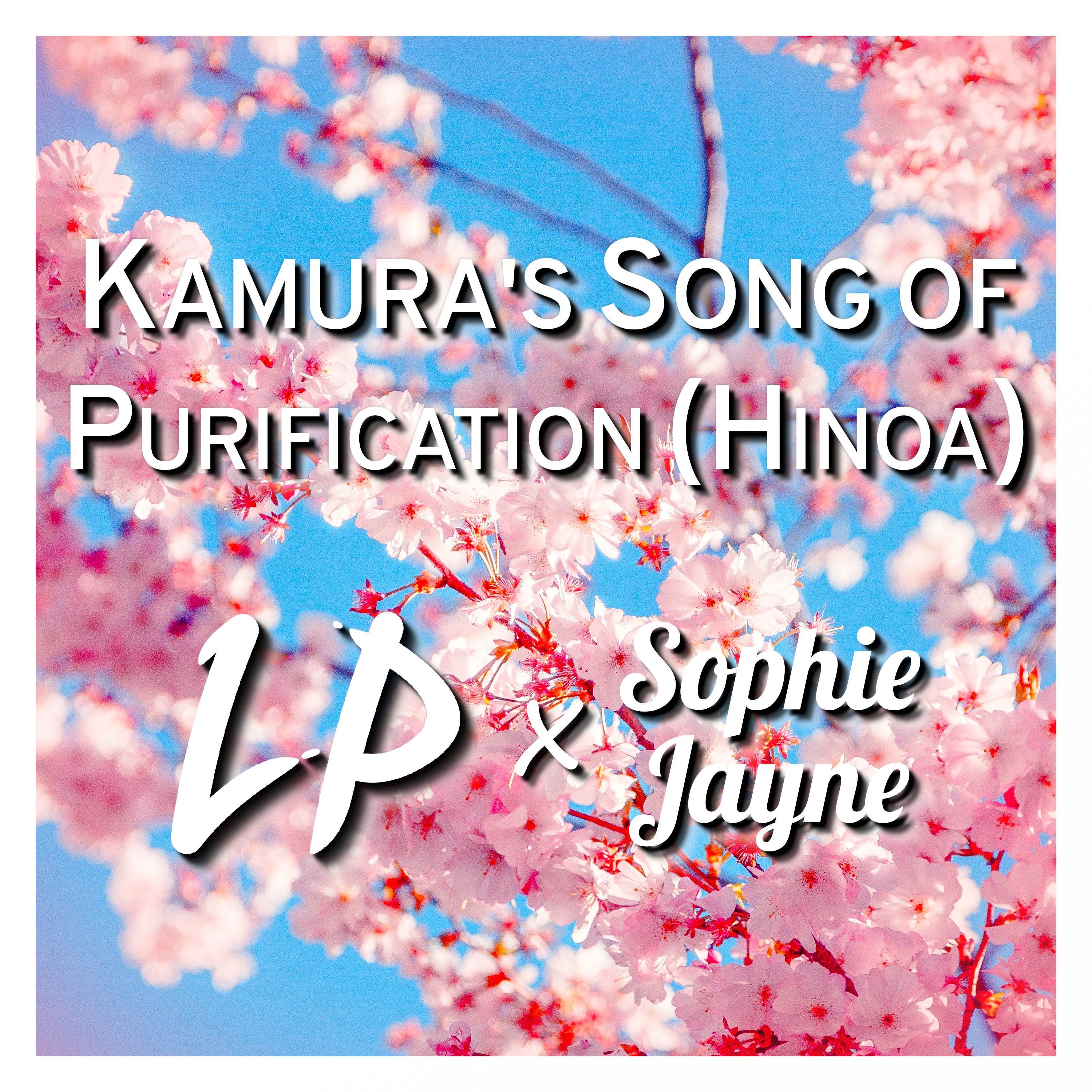 Kamura's Song of Purification (Hinoa) [From "Monster Hunter Rise ...
