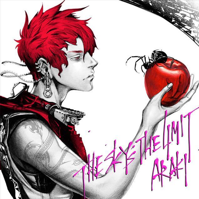 red fraction - あらき@axiz_and_nico - 电台节目 - 网易云音乐