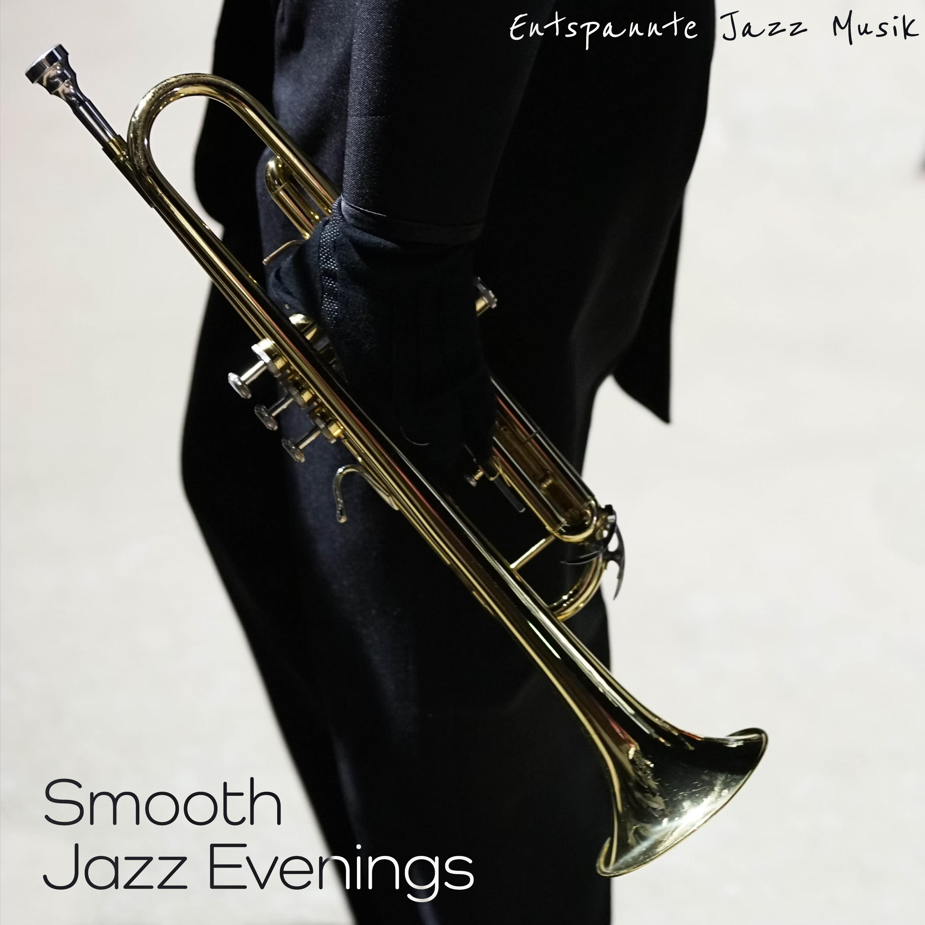 Jewel Winter - Entspannte Jazz Musik - 单曲 - 网易云音乐