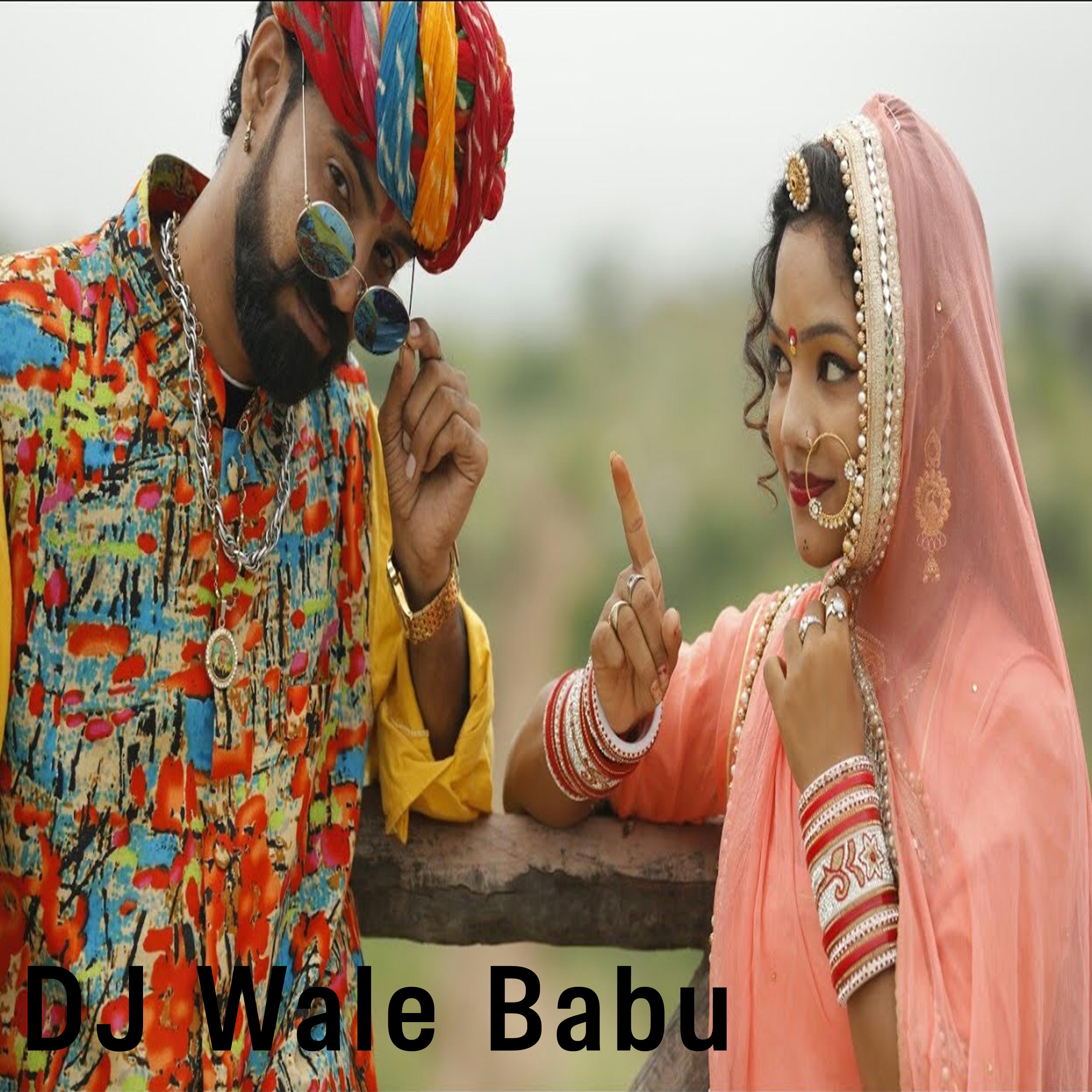 DJ Wale Babu - Raju Rawal - 专辑 - 网易云音乐