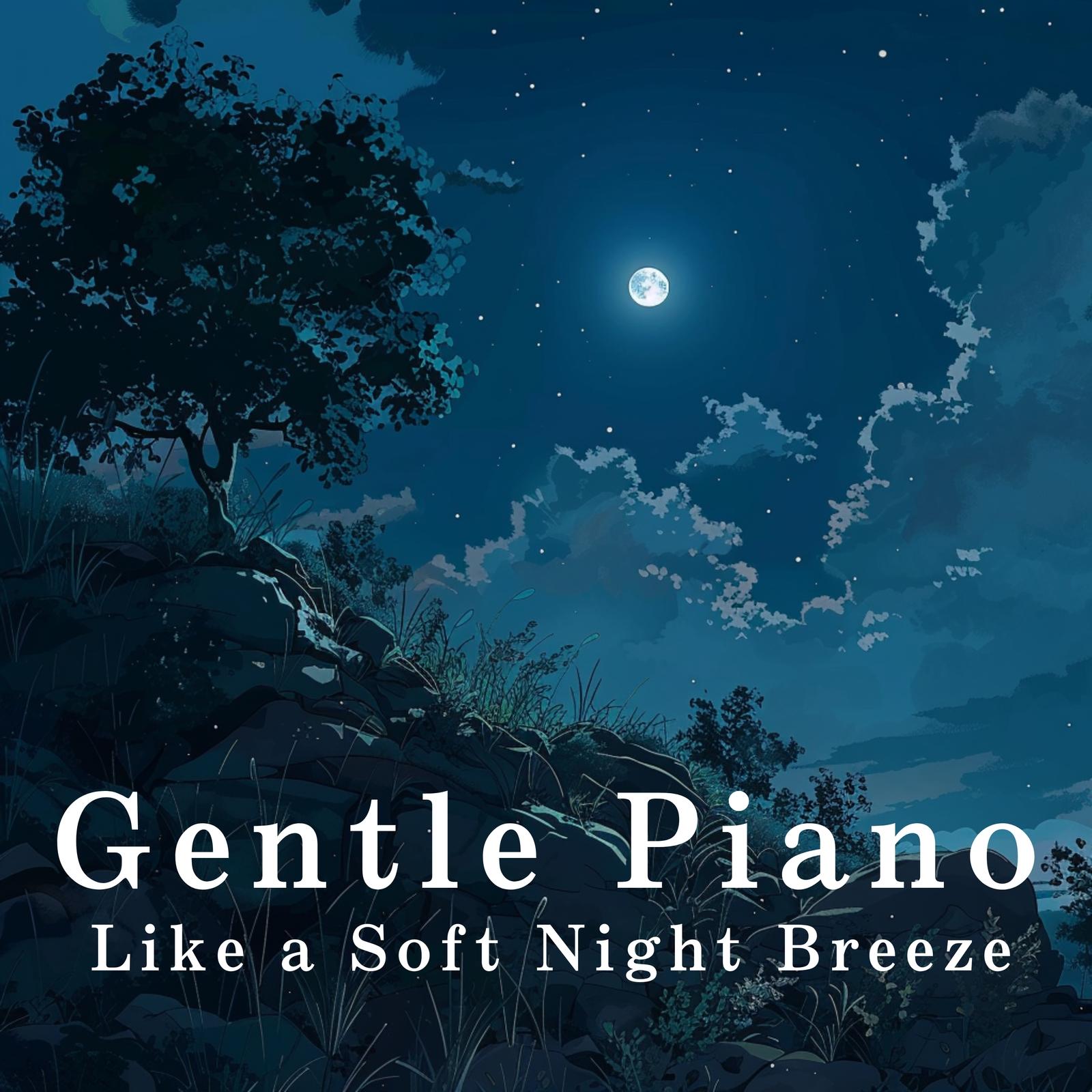 Breezy Twilight Tranquility - Dream House - 单曲 - 网易云音乐