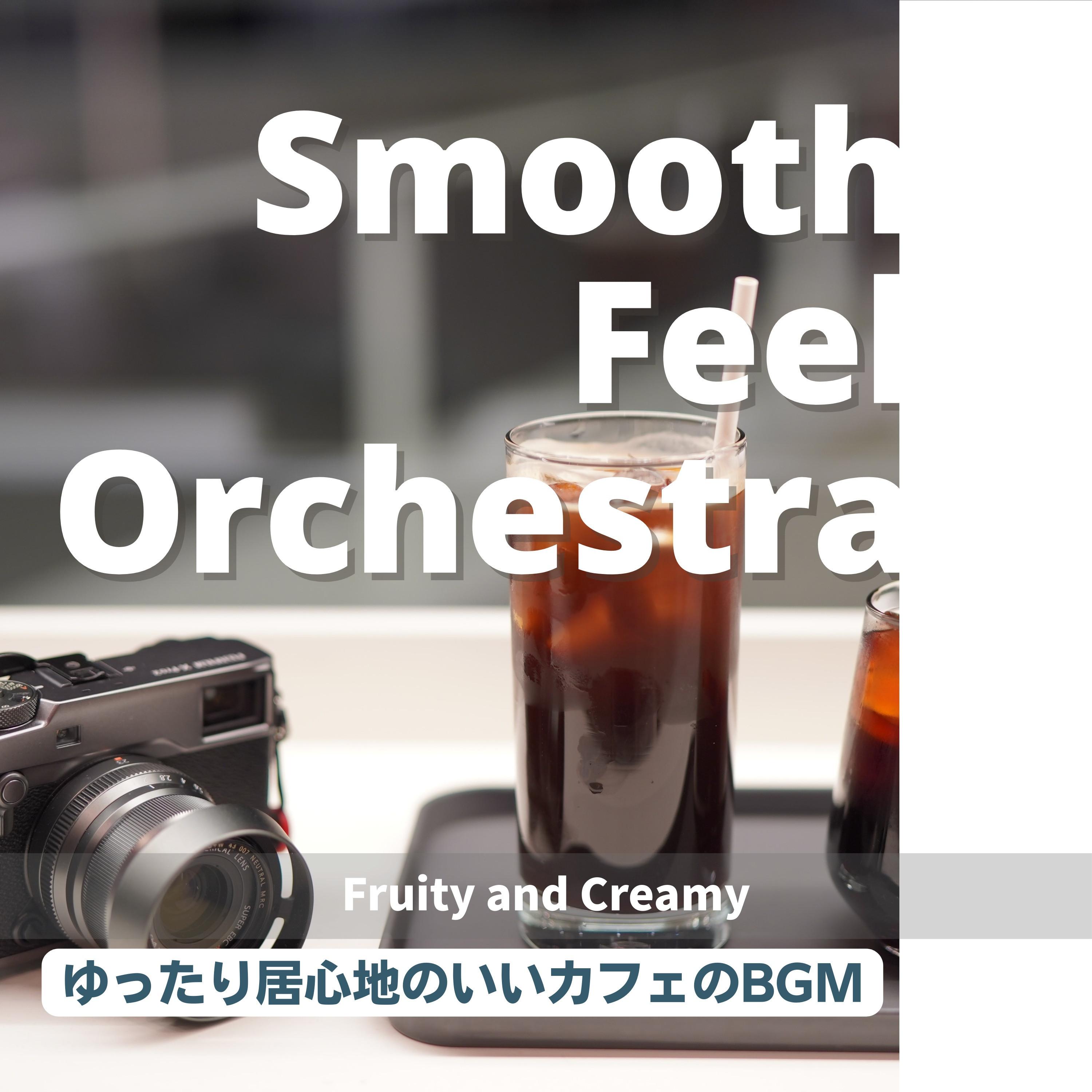 Crazy Drip - Smooth Feel Orchestra - 单曲 - 网易云音乐