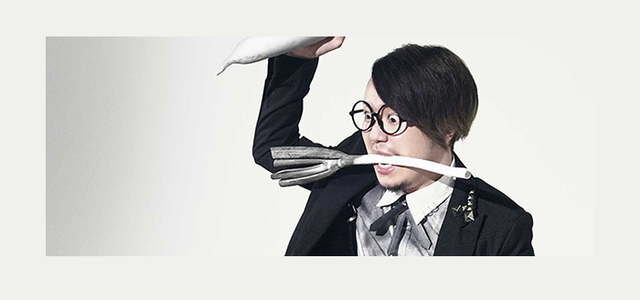 ギガP（GigaP） - 歌手 - 网易云音乐