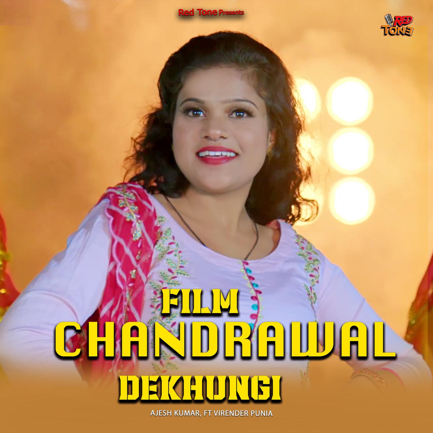 FILM CHANDRAWAL DEKHUNGI - Ajesh Kumar - 专辑 - 网易云音乐