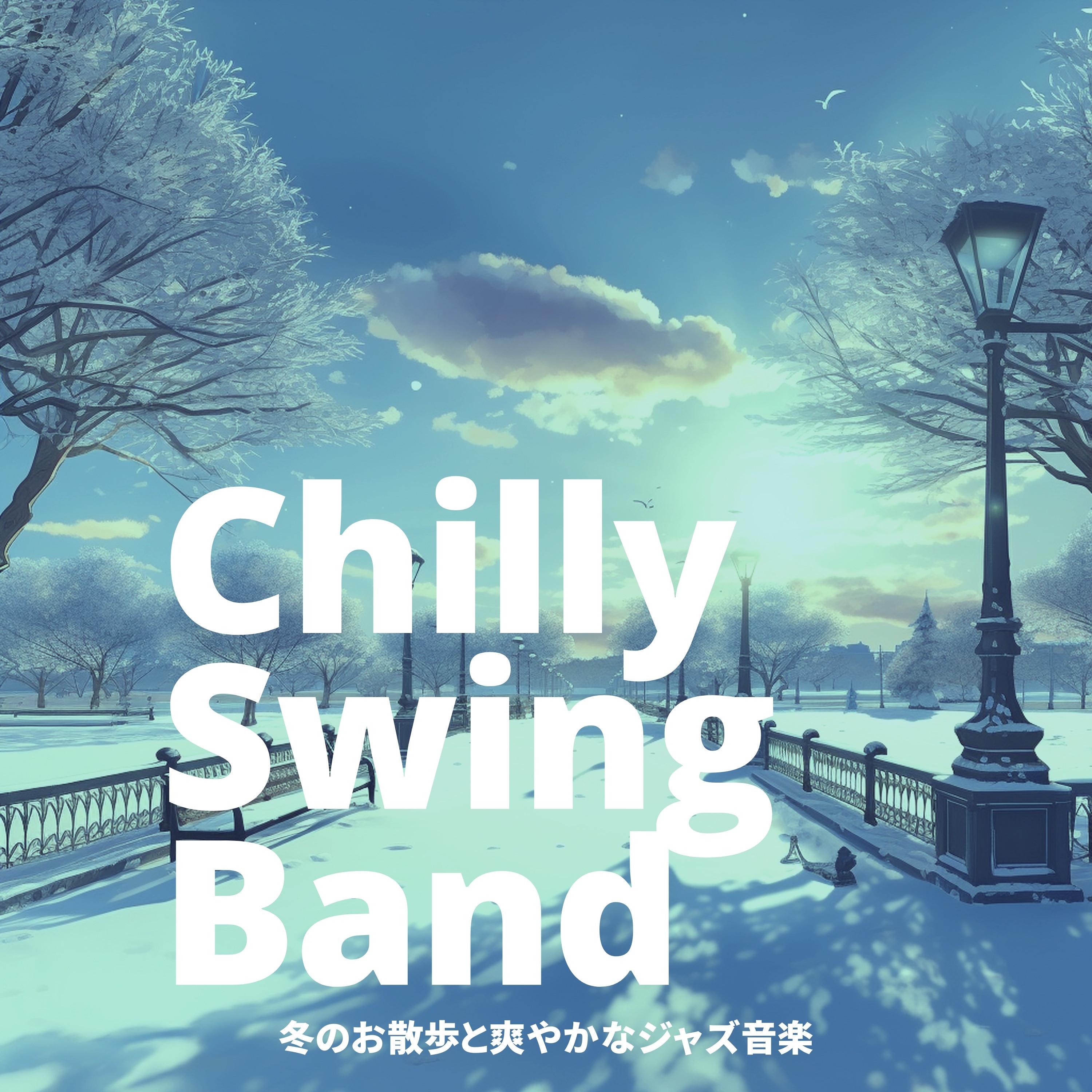 Shimmering Winter's Graces - Chilly Swing Band - 单曲 - 网易云音乐