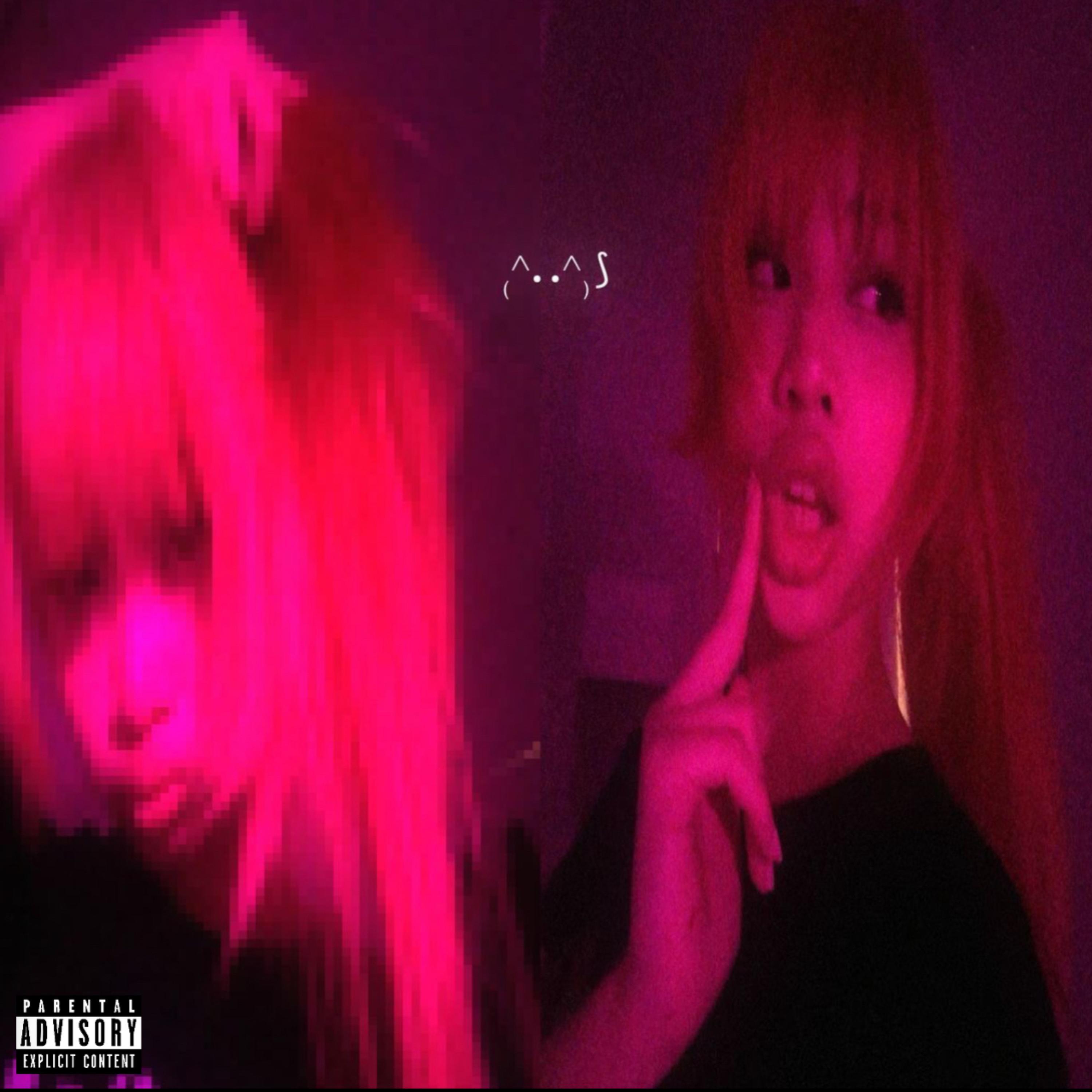 Condone It - PE$ITO - 专辑 - 网易云音乐