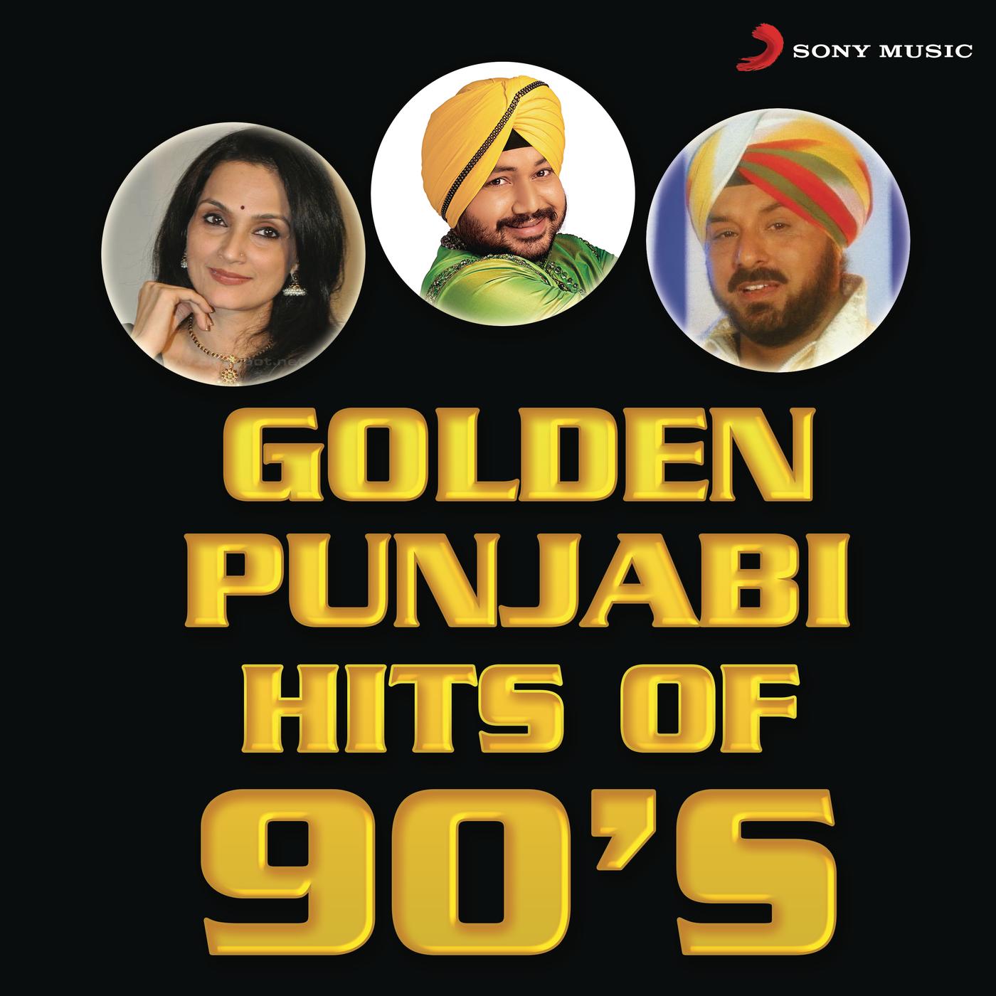 Tunak Tunak Tun - Daler Mehndi - 单曲 - 网易云音乐
