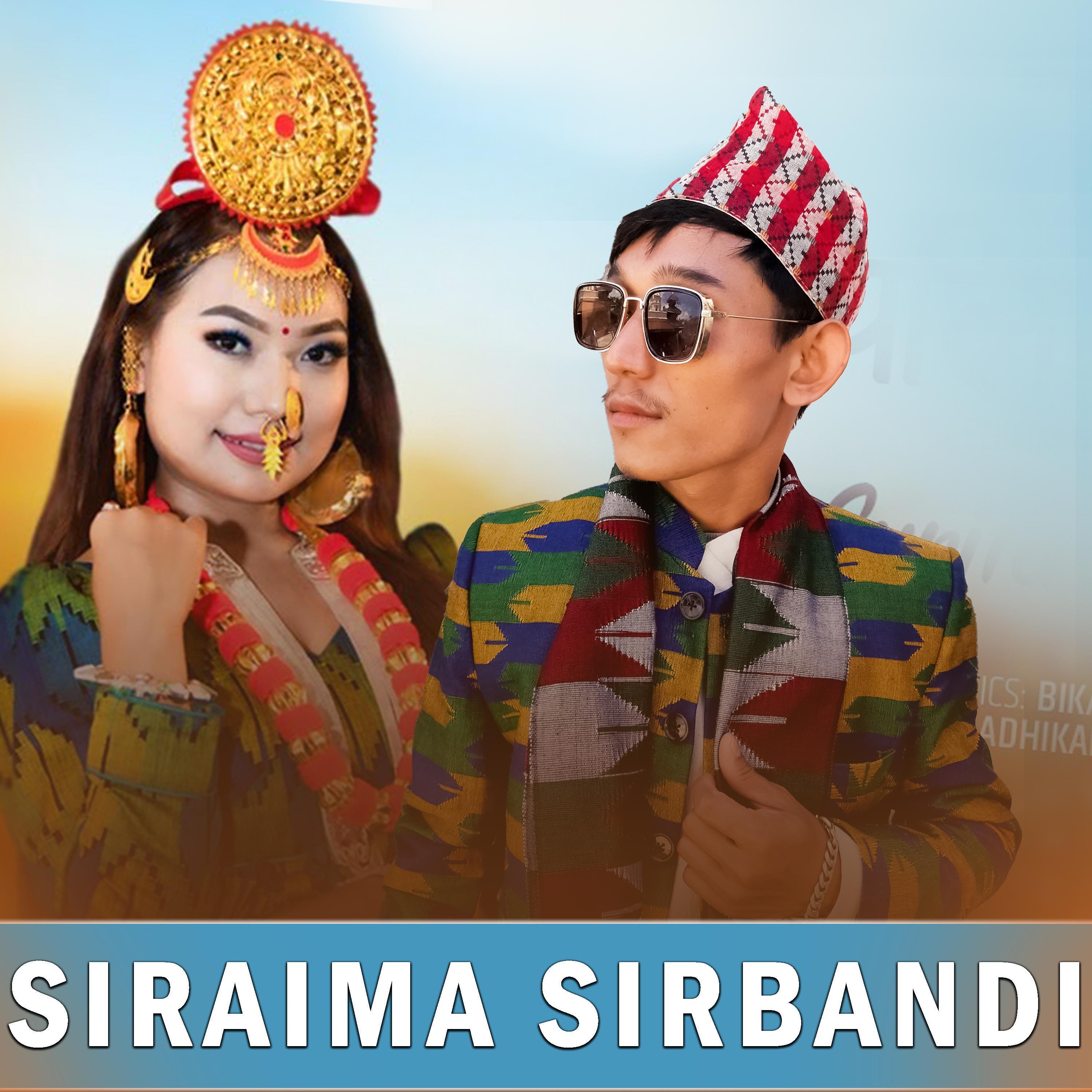 Siraima Sirbandi (feat. Sunita Thegim) - Sunil Rai - 专辑 - 网易云音乐