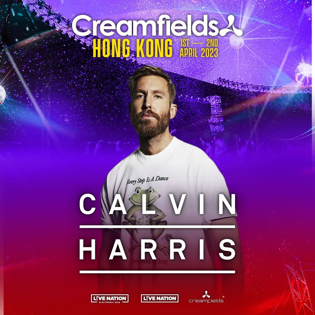 Calvin Harris(饭拍) @ Creamfields HK 2023丨东野Live - 当下火热电音节DJ现场2024丨东野Live ...