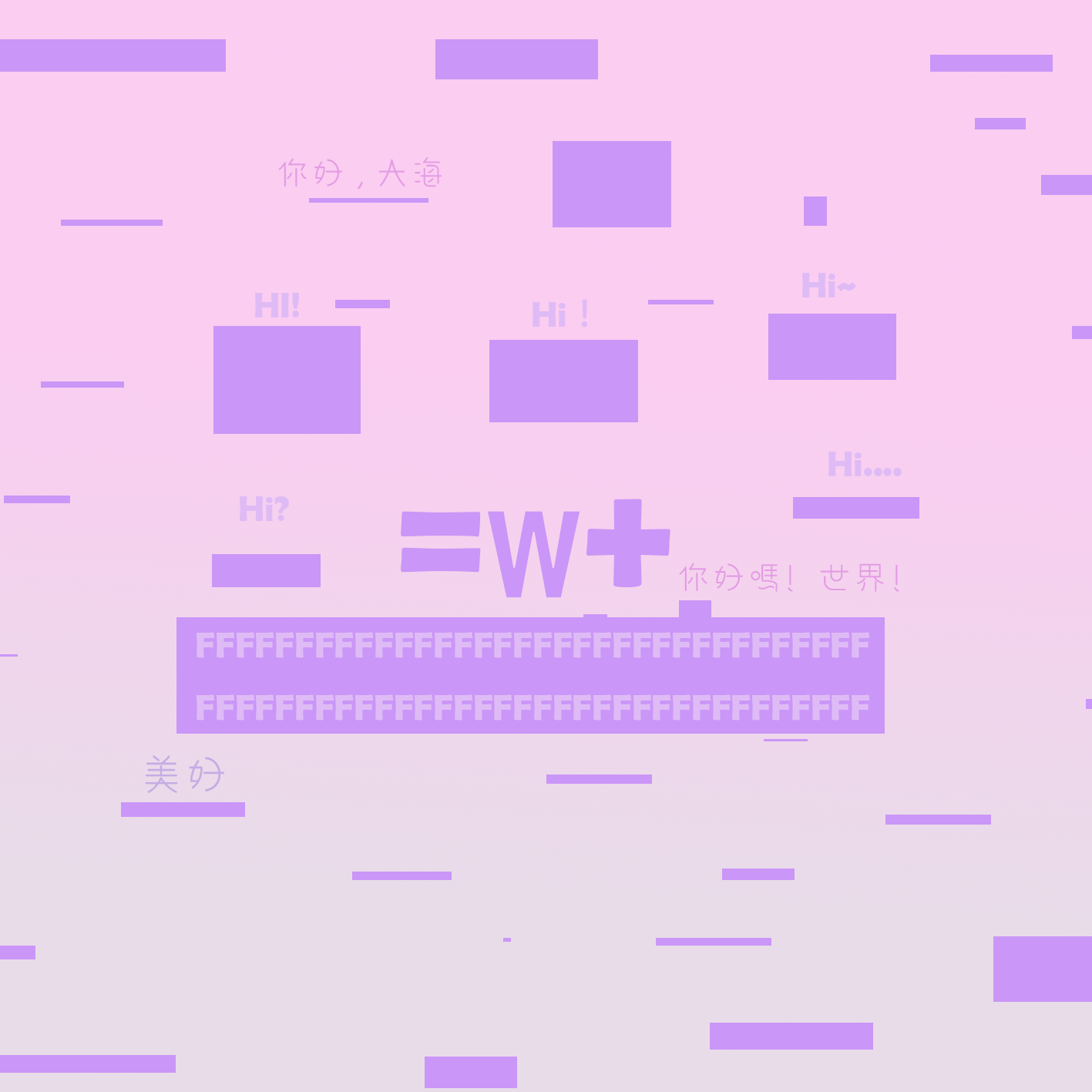 Hi - Hzzzz - 单曲 - 网易云音乐