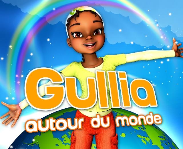 Gullia - 歌手 - 网易云音乐