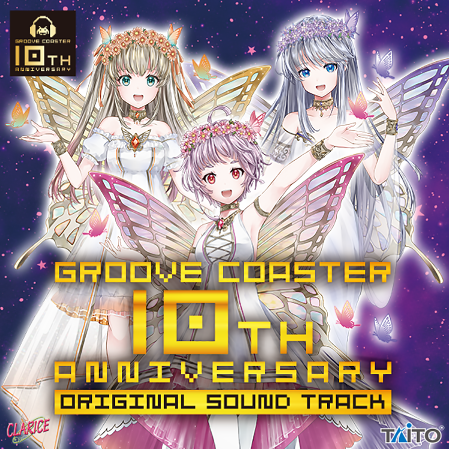 1-02 グルーヴ・ザ・ハート - Groove Coaster 10周年原声专辑-Disc1~3 - 电台节目 - 网易云音乐