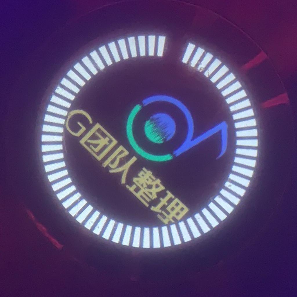 有没有那么一首歌DJ铭仔Remix Dj桃子提供「G团队修改苏喂版」 - DjGk「私人定制」 - 电台节目 - 网易云音乐