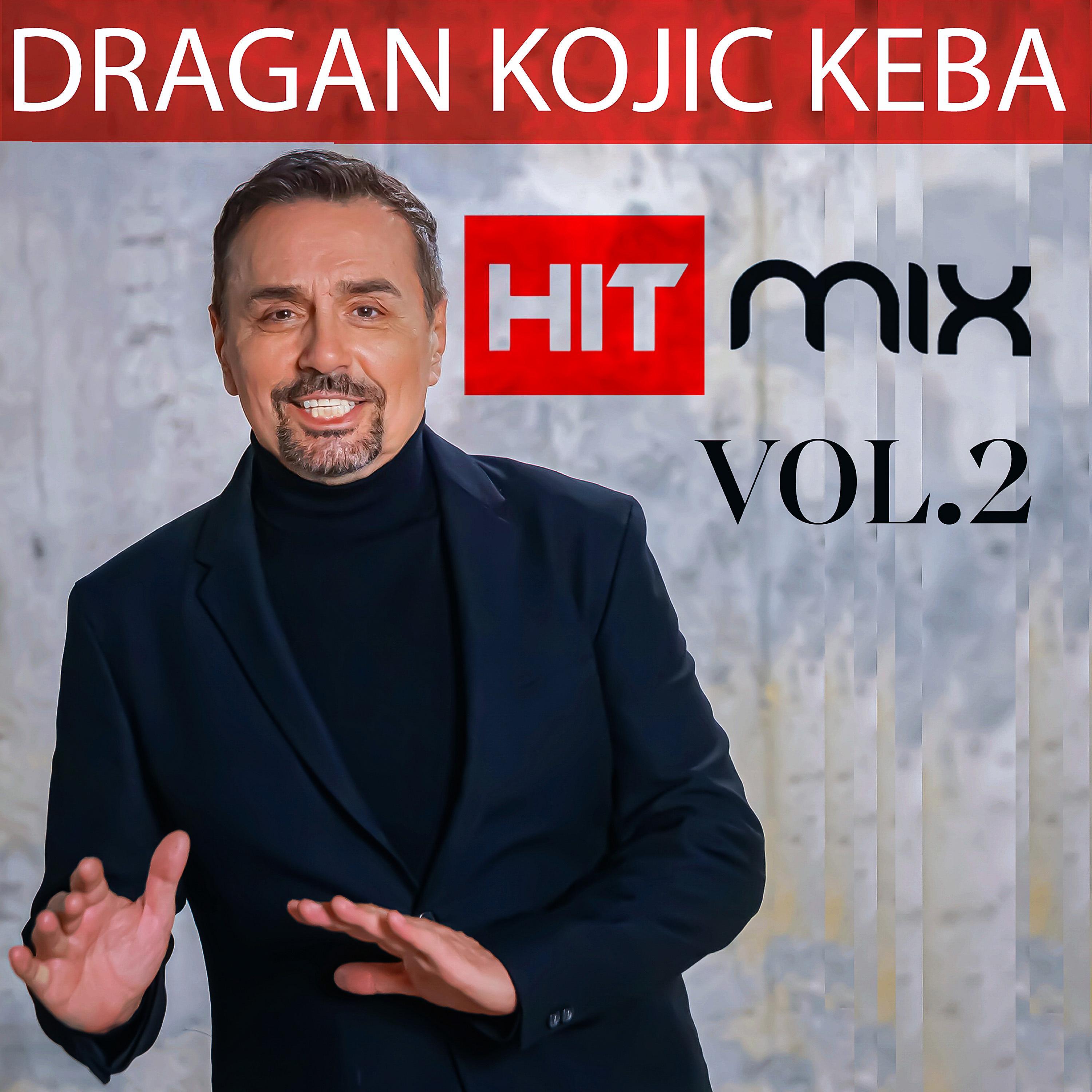 Procvetala lipa stara - Dragan Kojic Keba - 单曲 - 网易云音乐