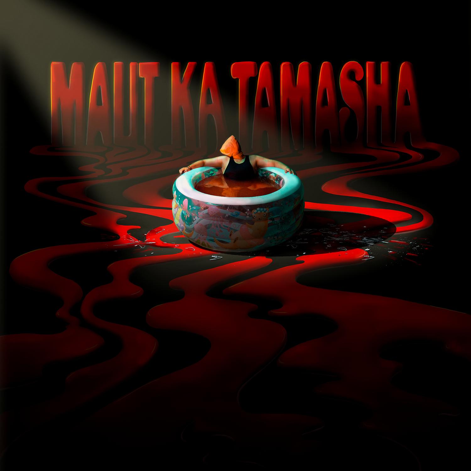 Maut Ka Tamasha - Rudraaksh - 专辑 - 网易云音乐