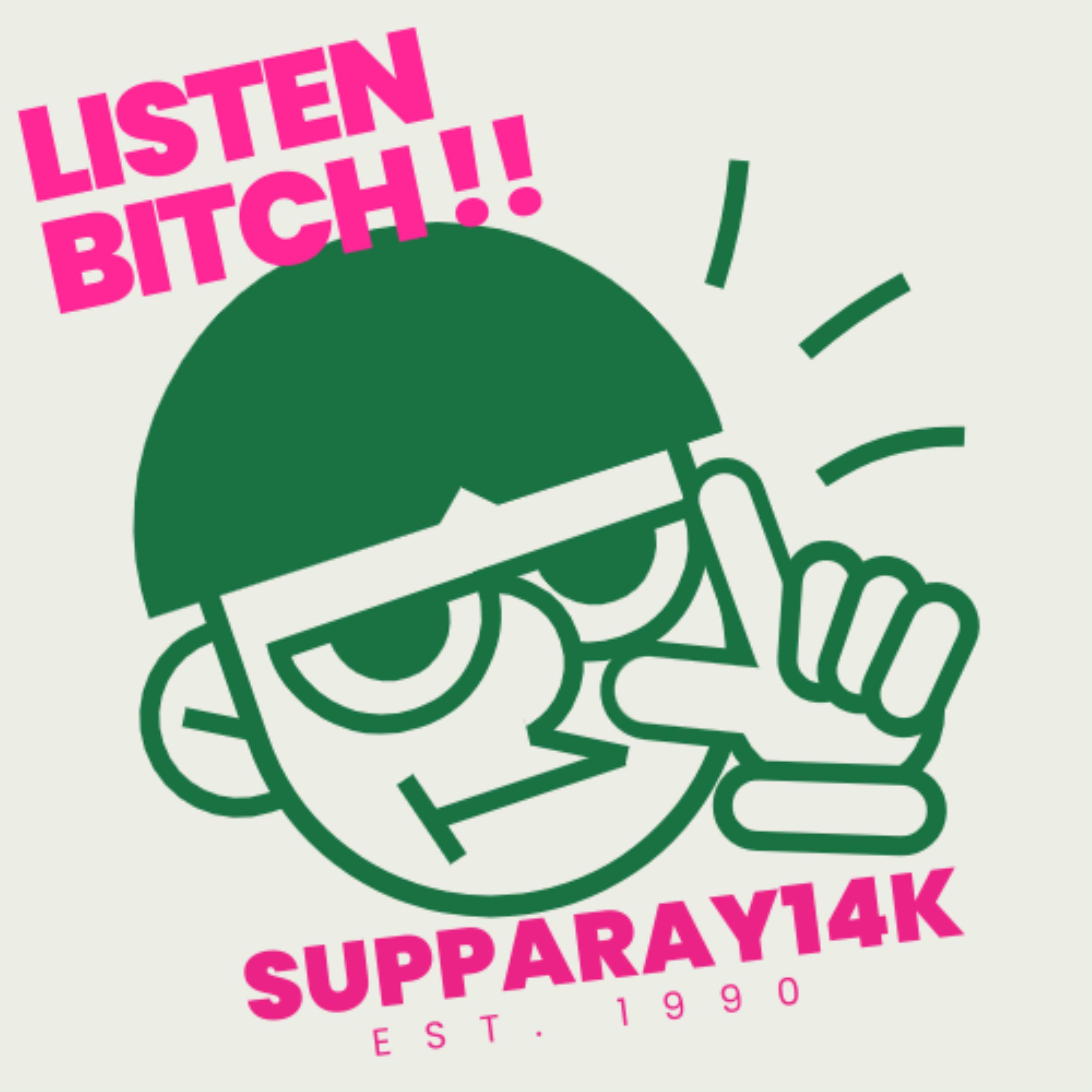 GOOPSCOOP TEA - Supparay - 单曲 - 网易云音乐