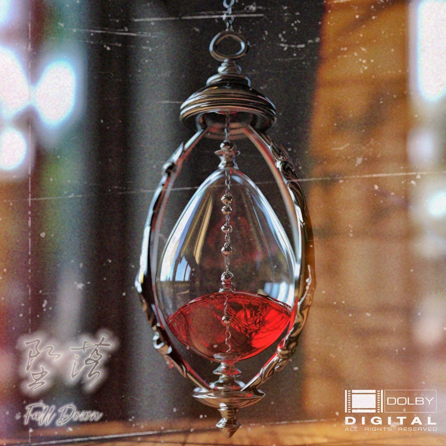 Fall Down - Kerry Ray（开睿睿） - 专辑 - 网易云音乐