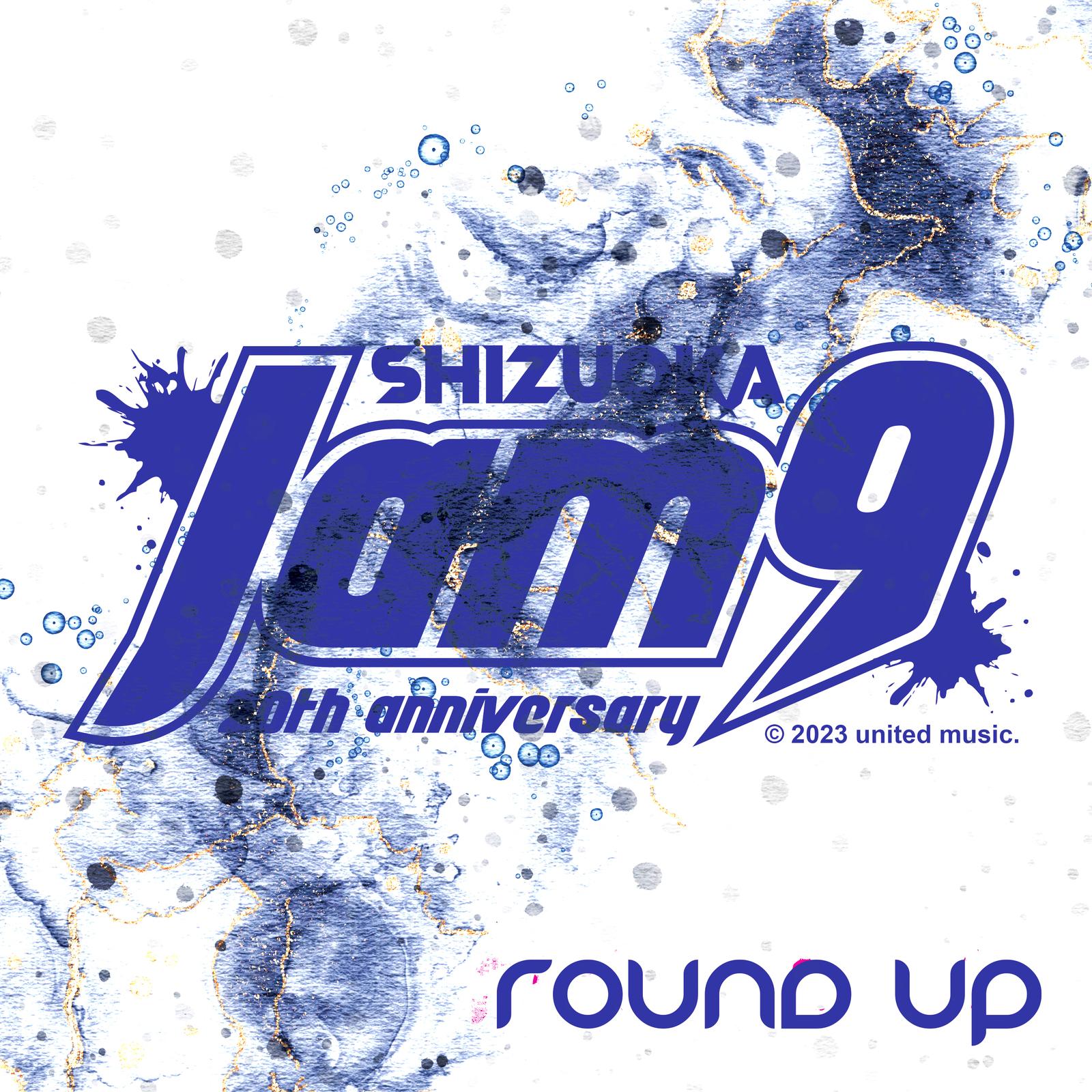 Round up - Jam9 - 单曲 - 网易云音乐