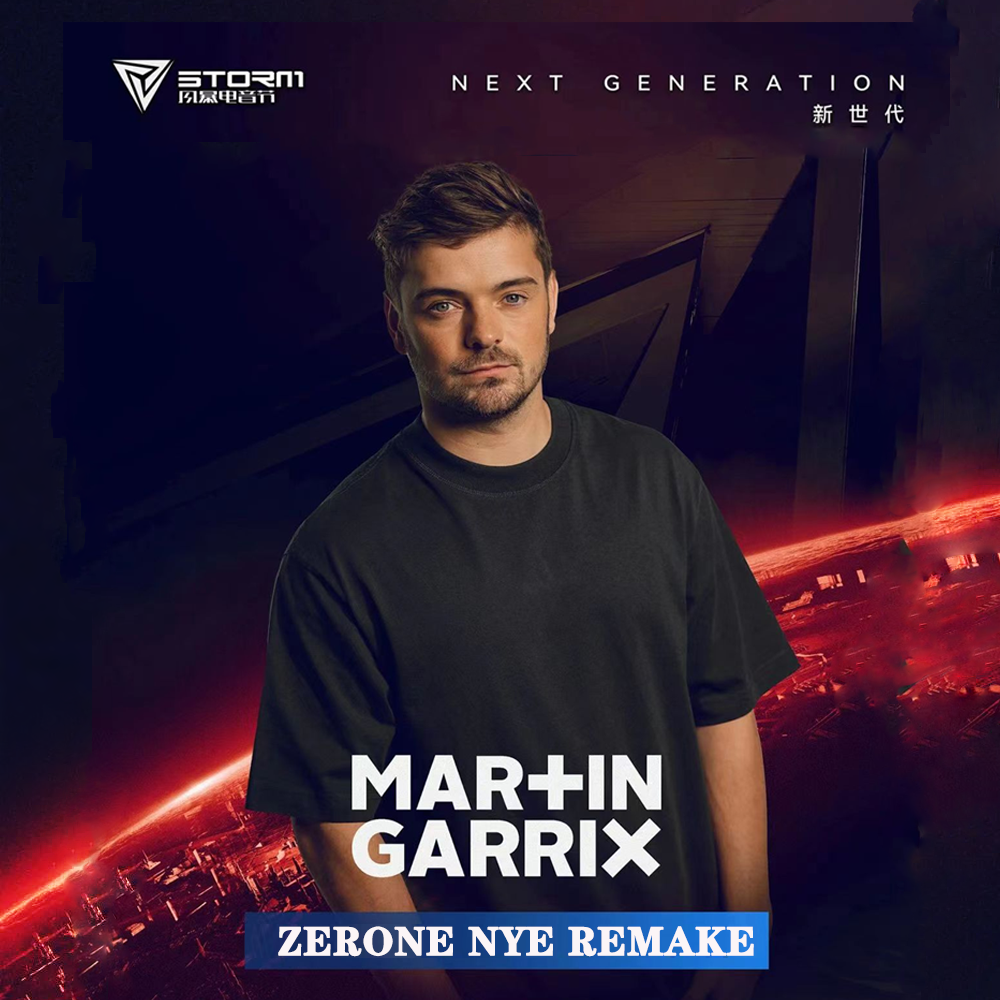 Martin Garrix @ Storm Electronic Music Festival [Zerone NYE Present ...