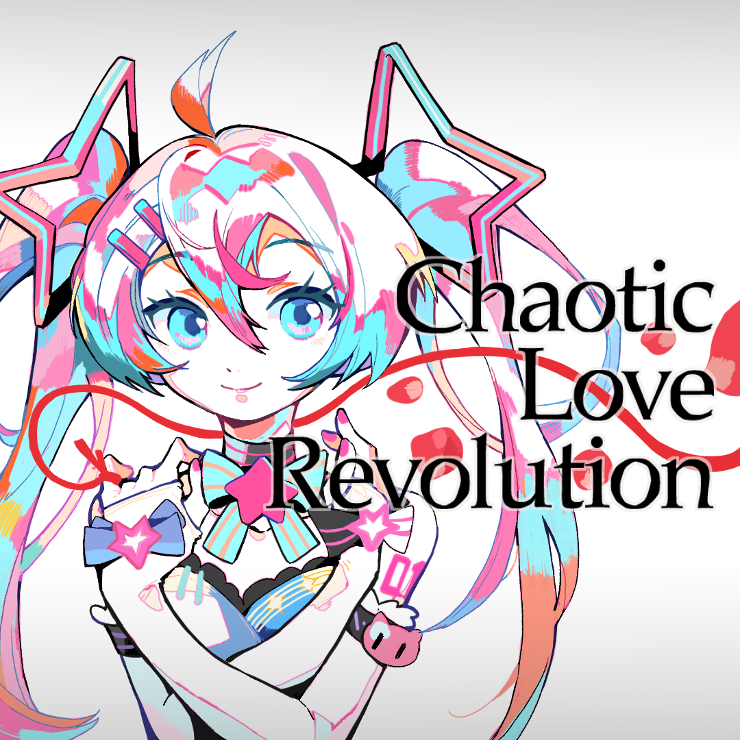 Chaotic Love Revolution - ポリスピカデリー feat. 初音未来 - 【喵斯快跑 │「镜音铃·连」】联动合集 ...