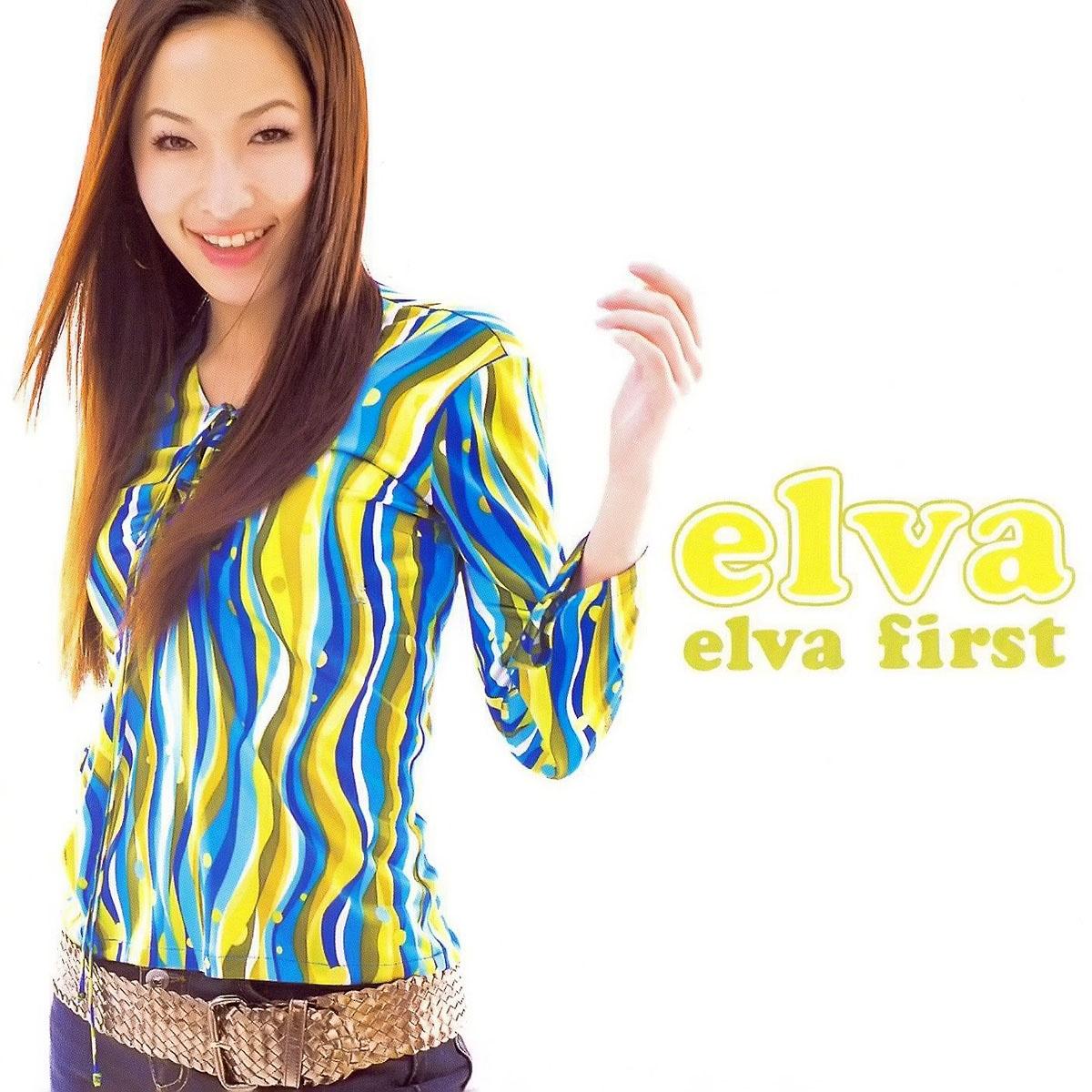 Elva First(日本版) - 萧亚轩（Elva，Elva Hsiao） - 专辑 - 网易云音乐