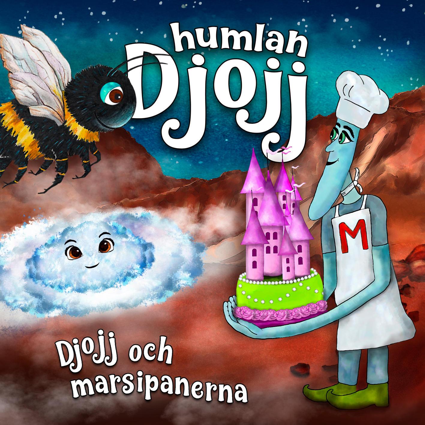 Djojj och marsipanerna - Humlan Djojj - 专辑 - 网易云音乐