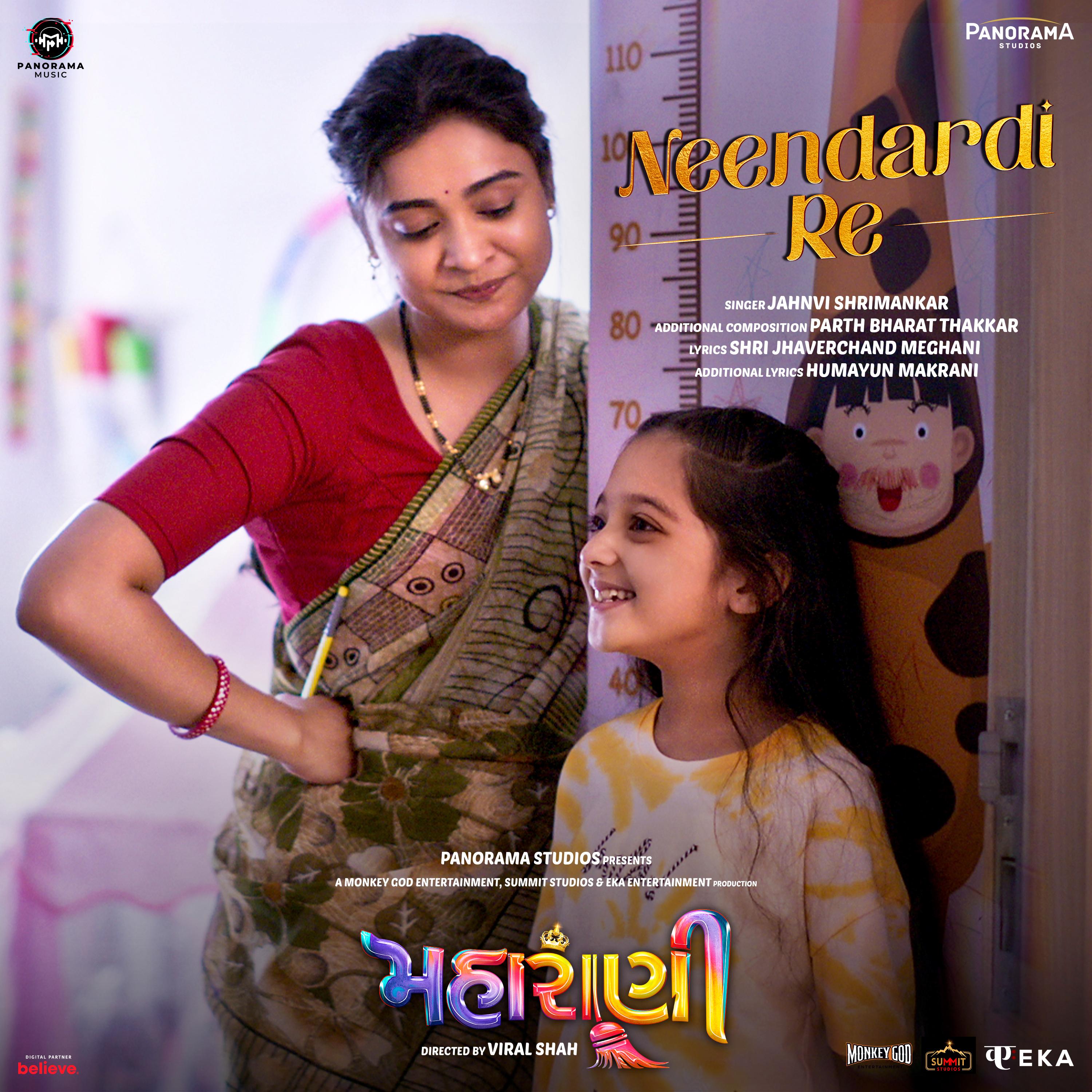 Neendardi Re (From "Maharani") - Jahnvi Shrimankar/Parth Bharat Thakkar ...